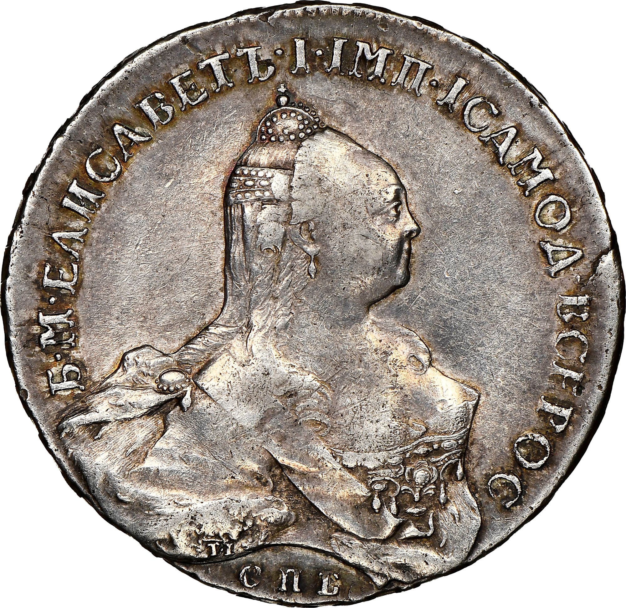 Russia Rouble C 19c.4 Prices & Values | NGC
