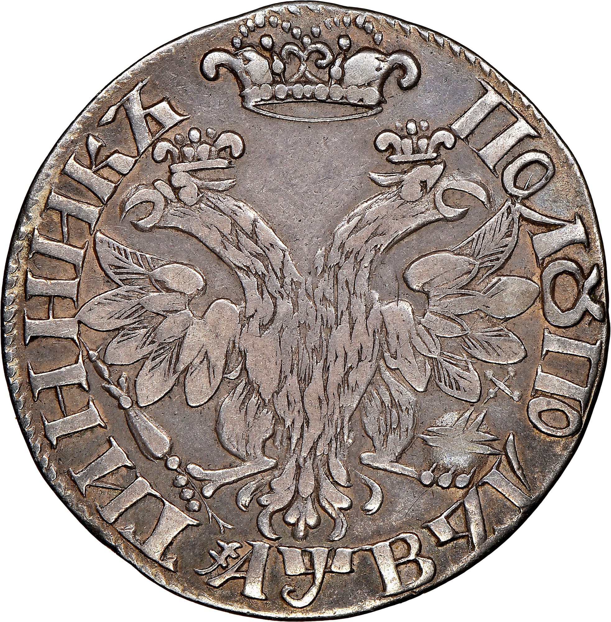Russia 1/4 Rouble KM NB1 Prices & Values | NGC