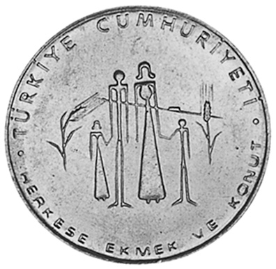 Turkey 5 Lira KM 911 Prices & Values | NGC