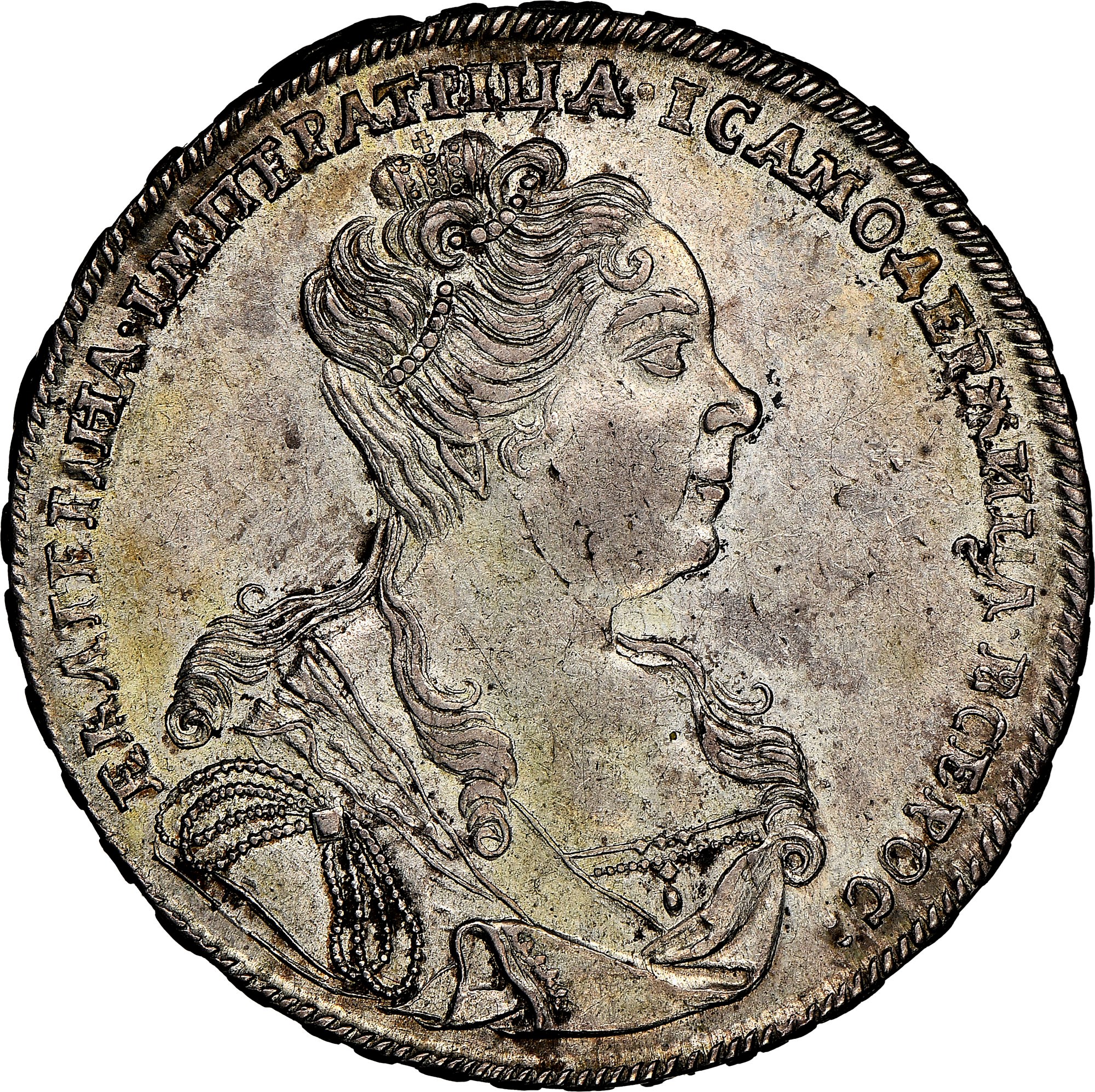Russia Rouble KM 177.1 Prices & Values | NGC