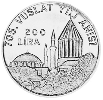 Turkey 200 Lira KM 919 Prices & Values | NGC