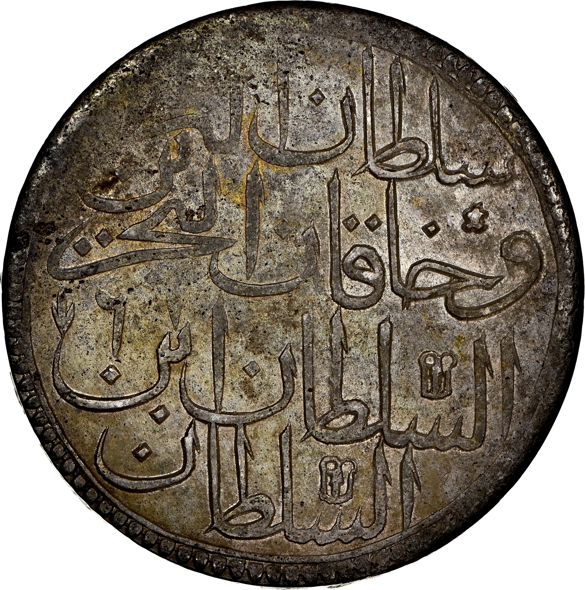 Turkey 2 Zolota KM 401 Prices & Values | NGC