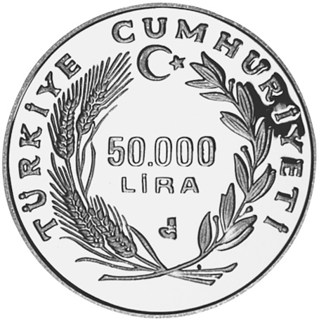 Turkey 50000 Lira KM 1026 Prices & Values | NGC