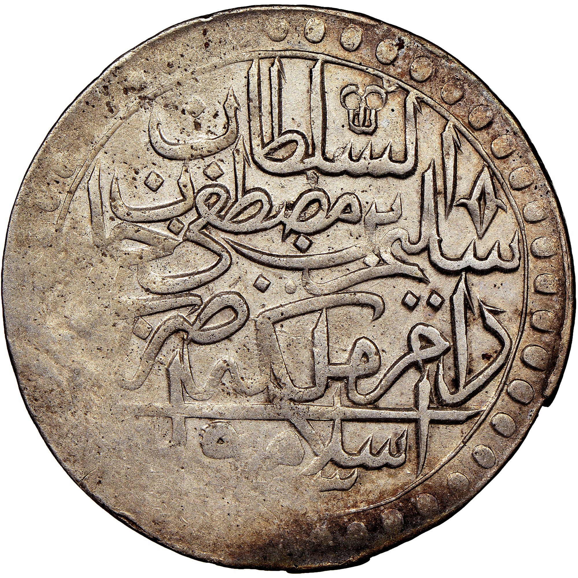 Turkey 2 Zolota KM 501 Prices & Values | NGC