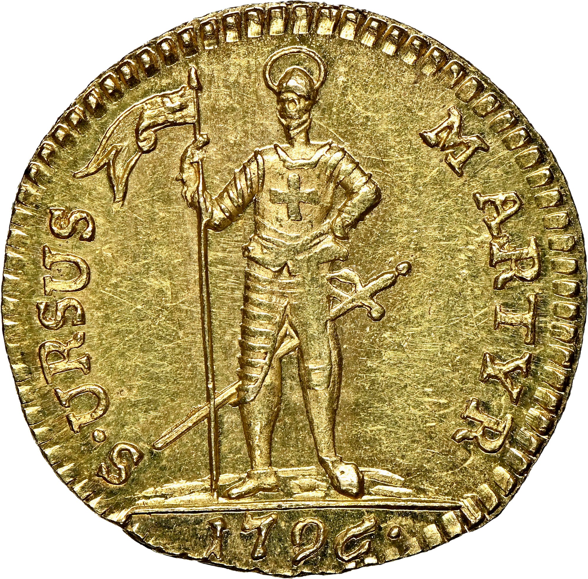 Swiss Cantons SOLOTHURN 1/2 Duplone KM 59 Prices & Values | NGC