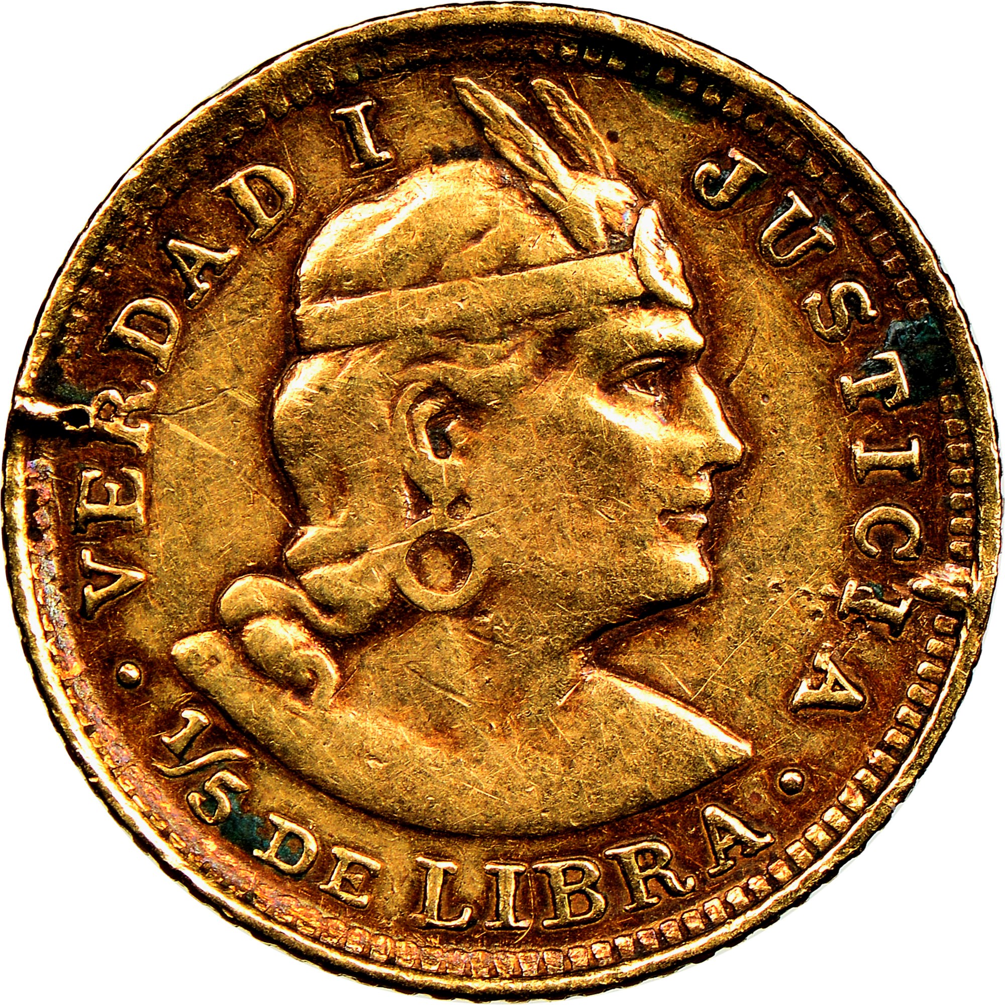 Peru 1/5 Libra KM 210 Prices & Values | NGC