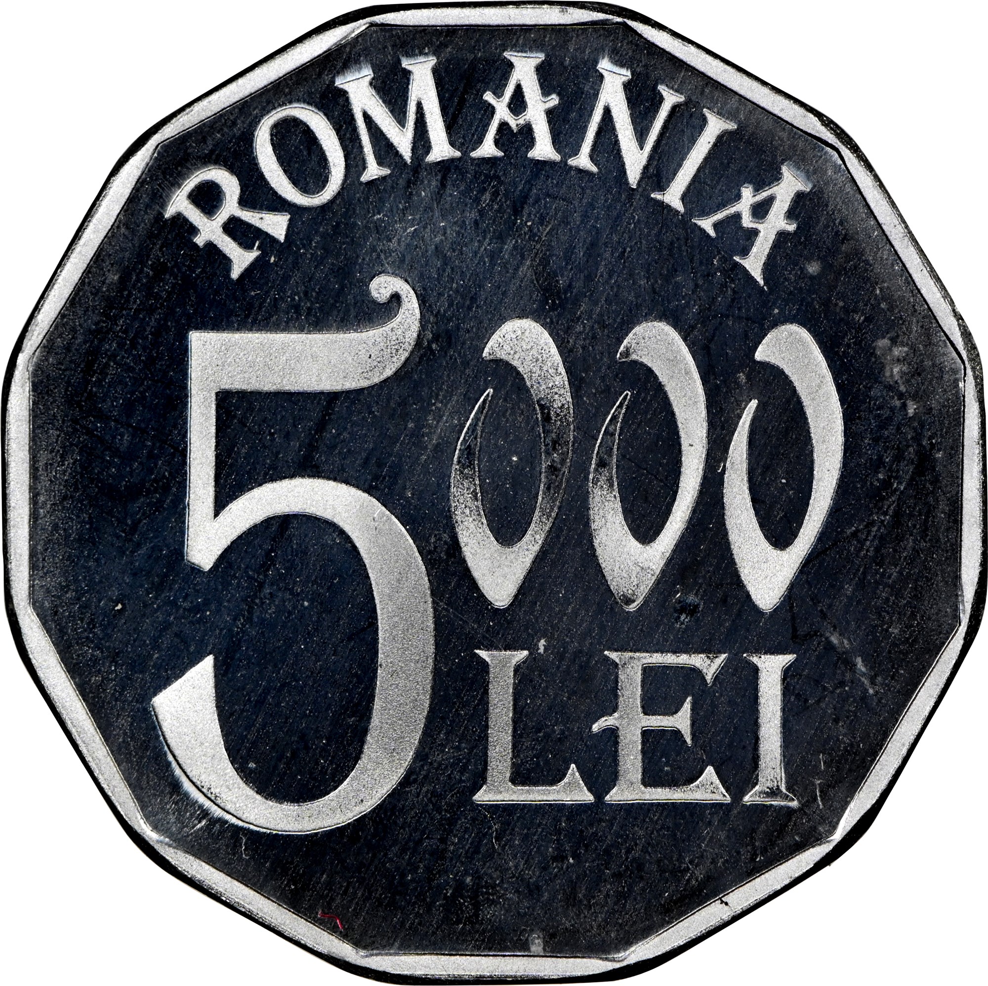 Romania 5000 Lei KM 158 Prices & Values | NGC