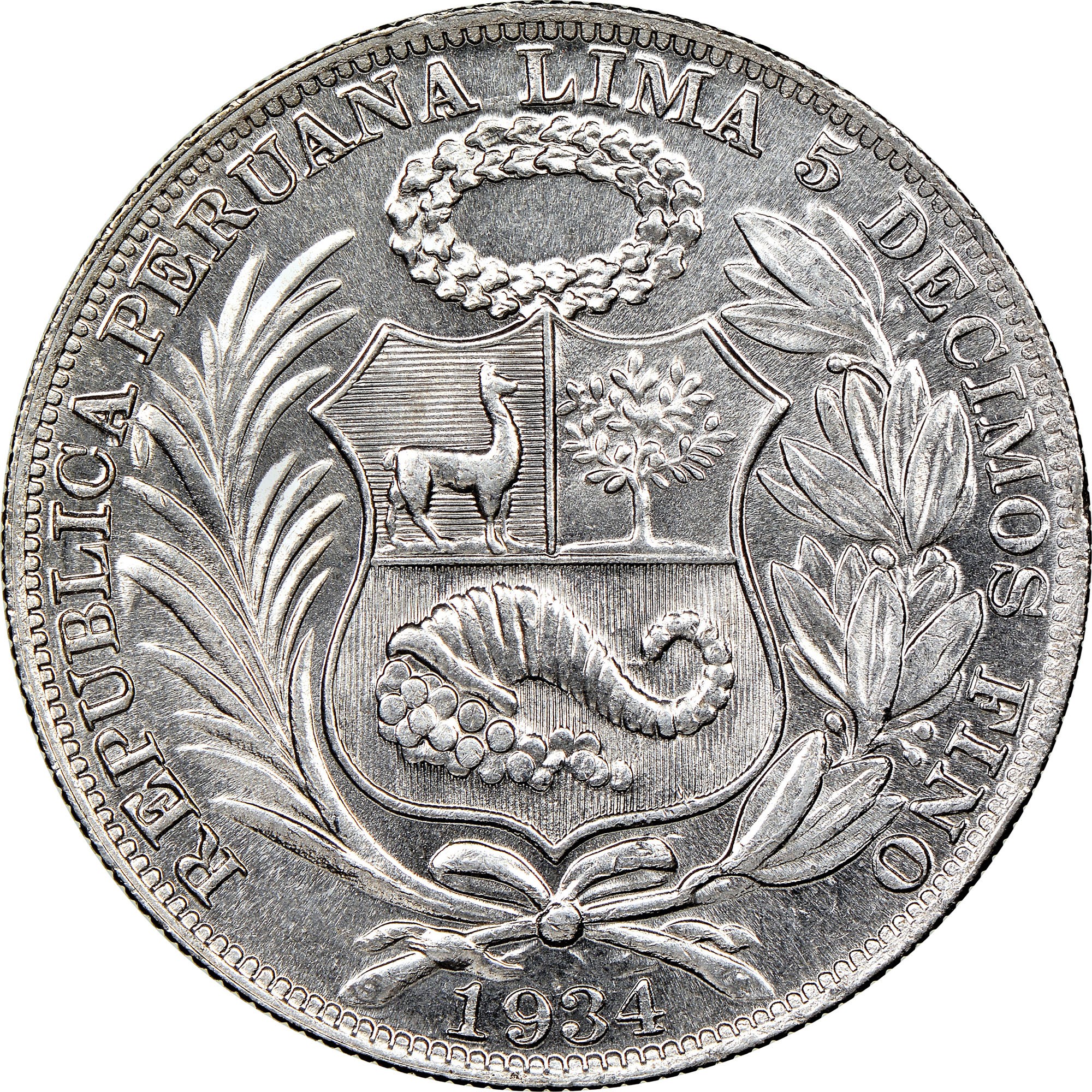 Peru Sol KM 218.2 Prices & Values | NGC