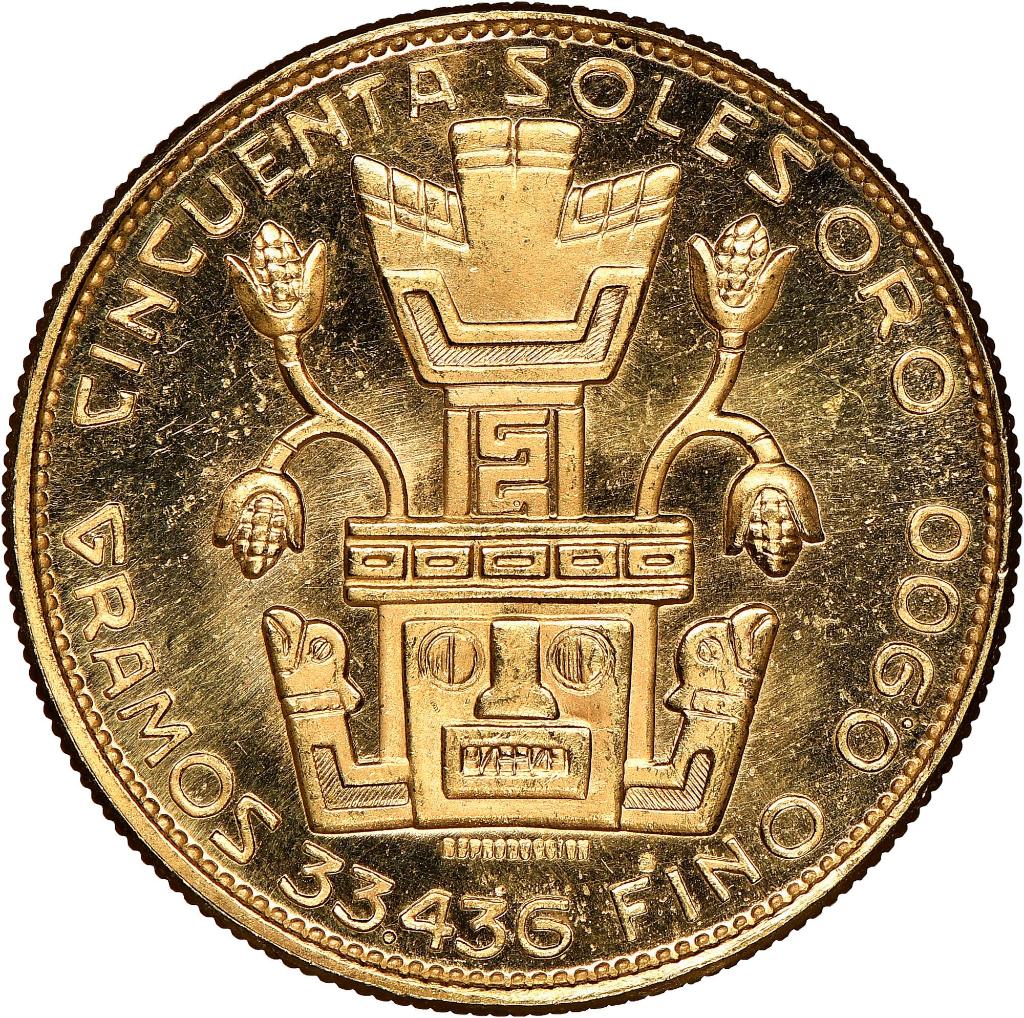 Peru 50 Soles KM 219 Prices & Values | NGC
