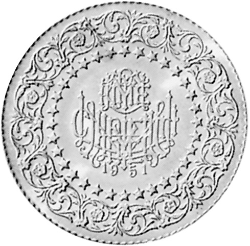 Turkey 250 Kurush KM 873 Prices & Values | NGC