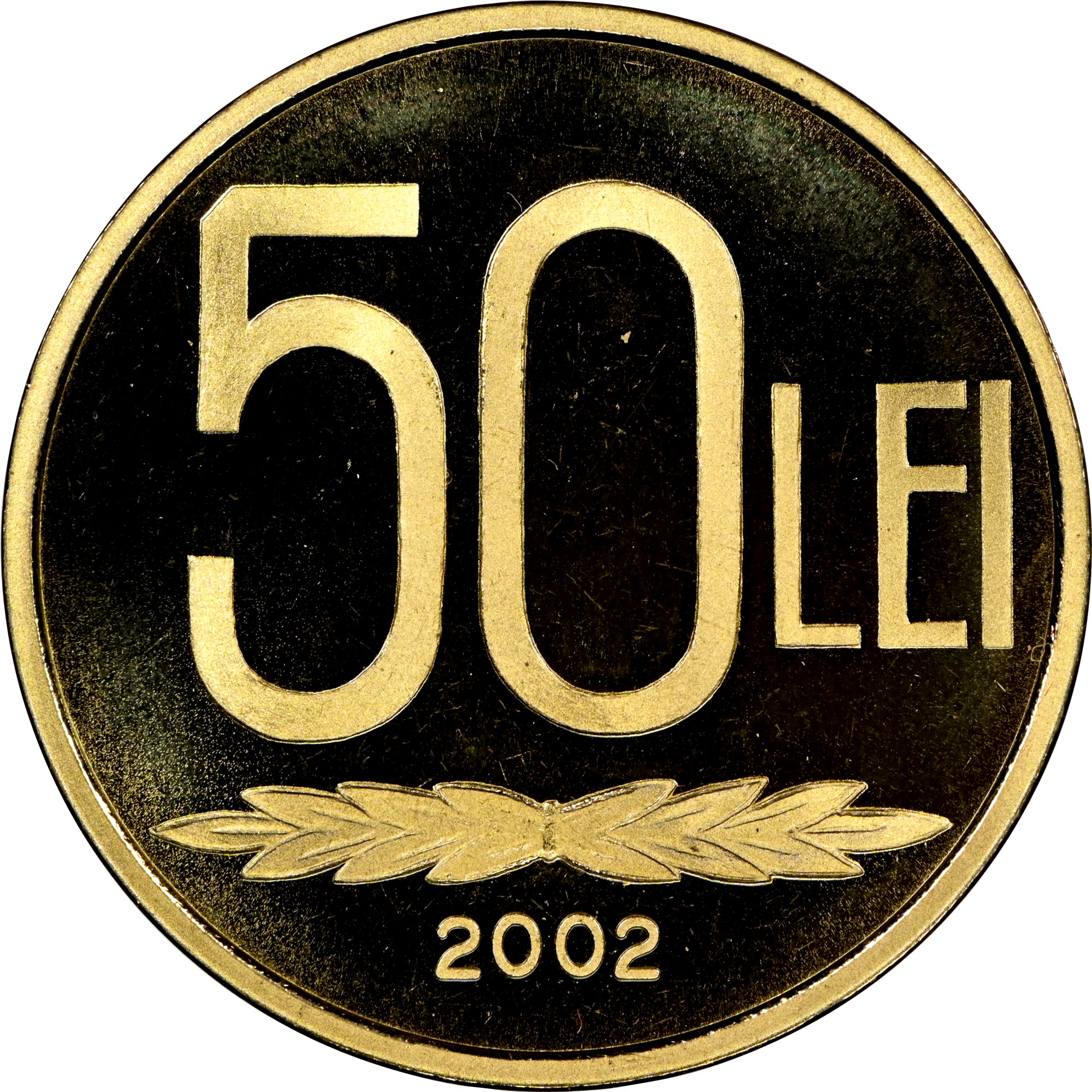 Romania 50 Lei KM 110 Prices & Values | NGC