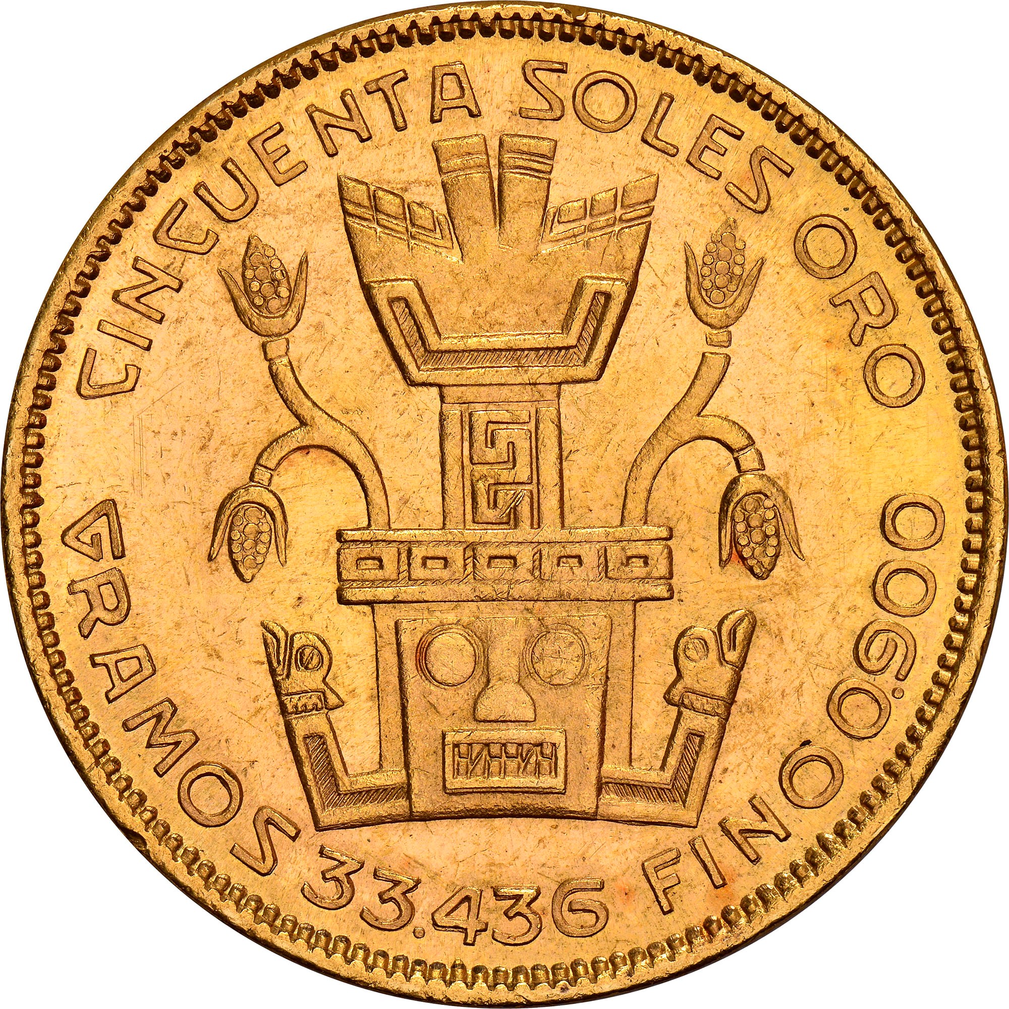 Peru 50 Soles KM 219 Prices & Values | NGC