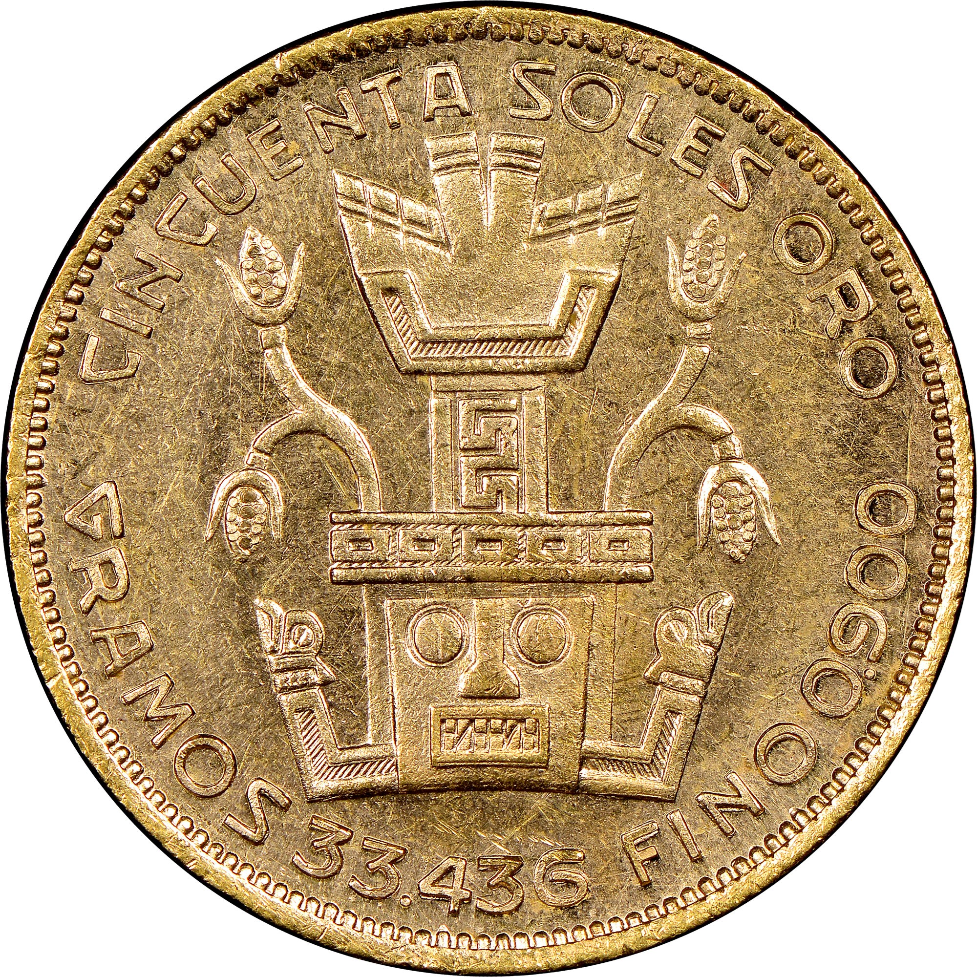 Peru 50 Soles KM 219 Prices Values NGC