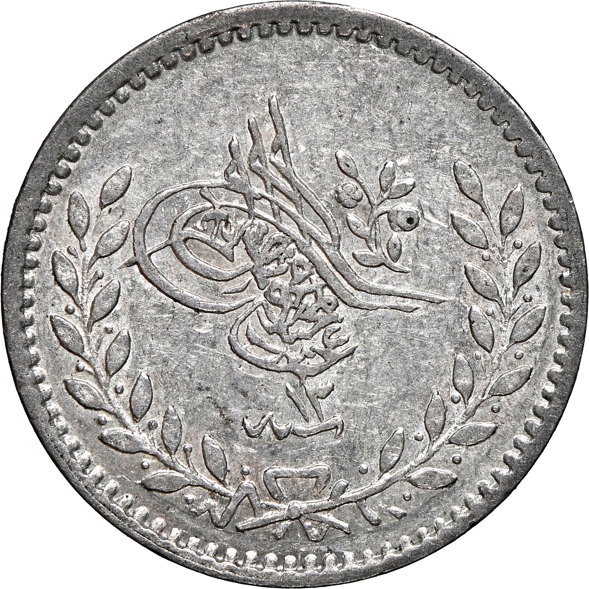 Turkey 20 Para KM 669 Prices & Values | NGC