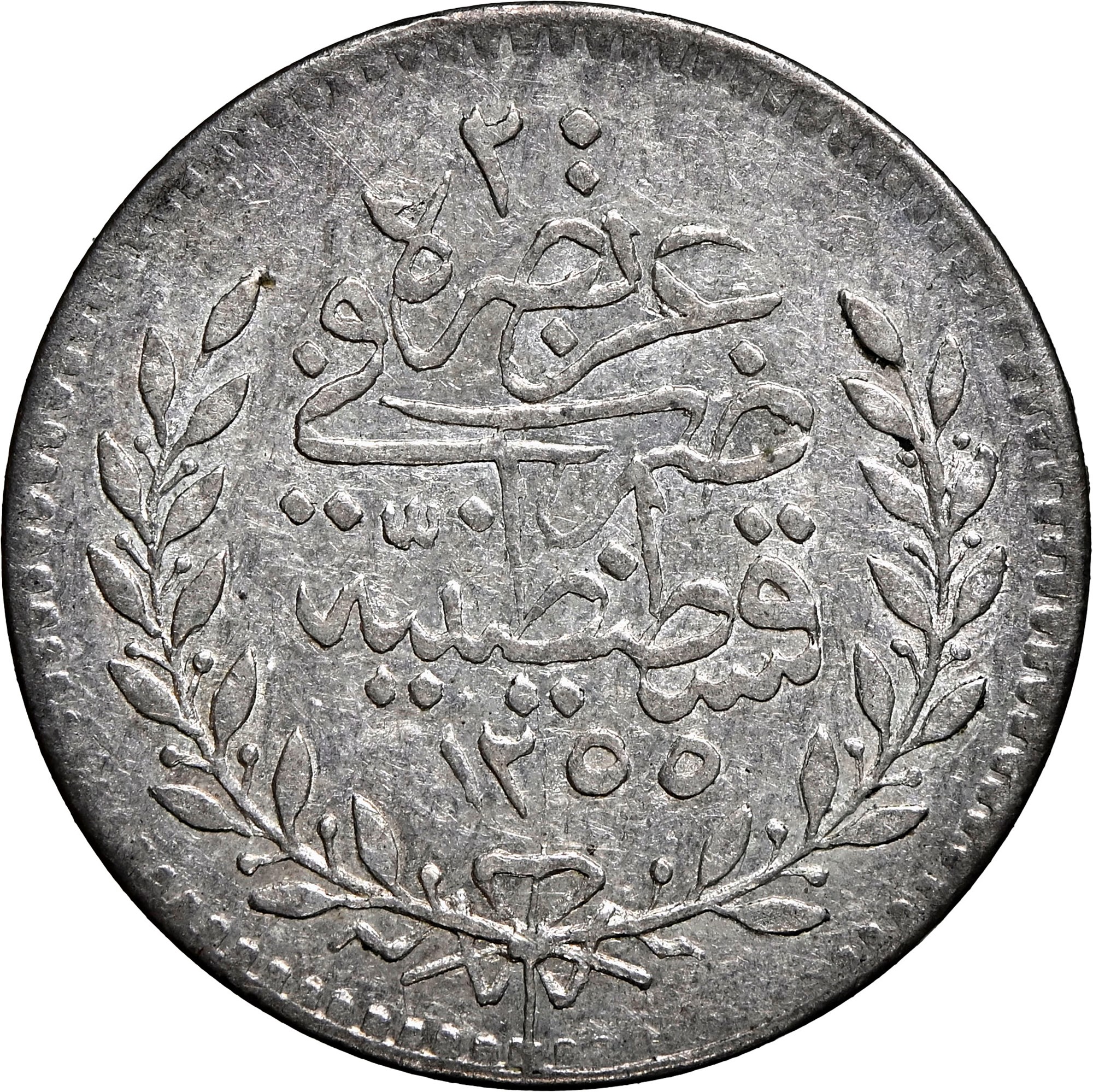 Turkey 20 Para KM 669 Prices & Values | NGC