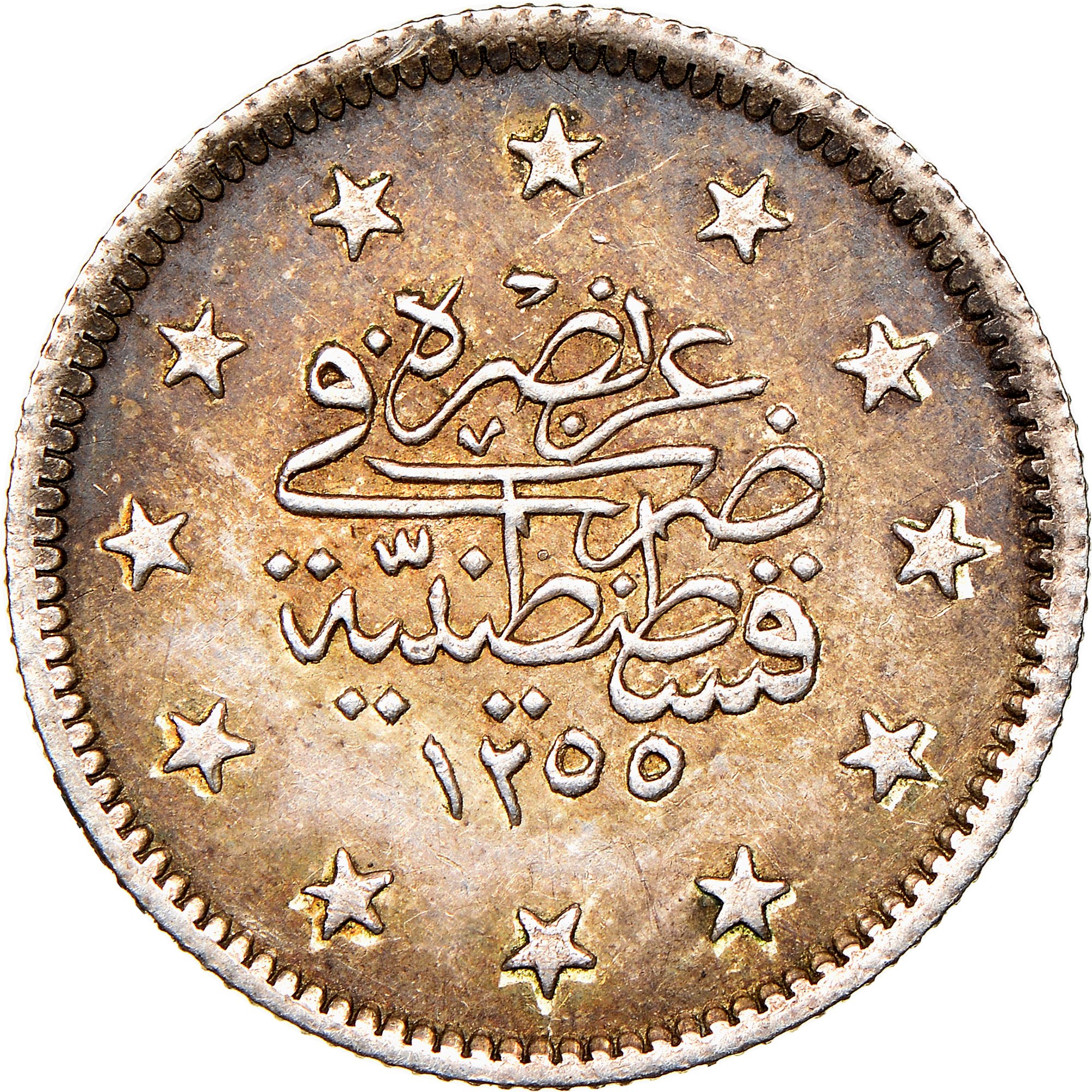 Turkey 2 Kurush KM 672 Prices & Values | NGC