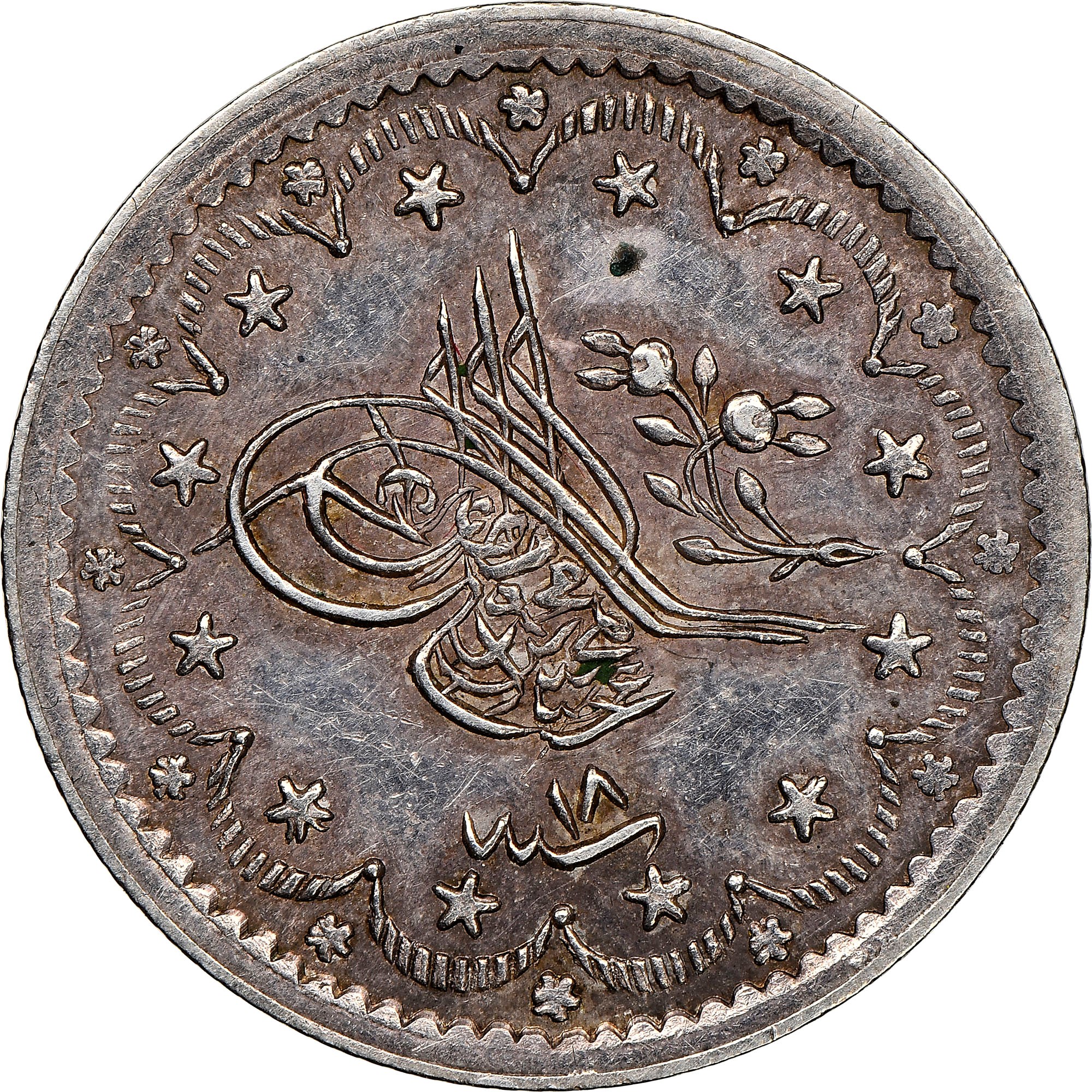 Turkey 5 Kurush KM 673 Prices & Values | NGC