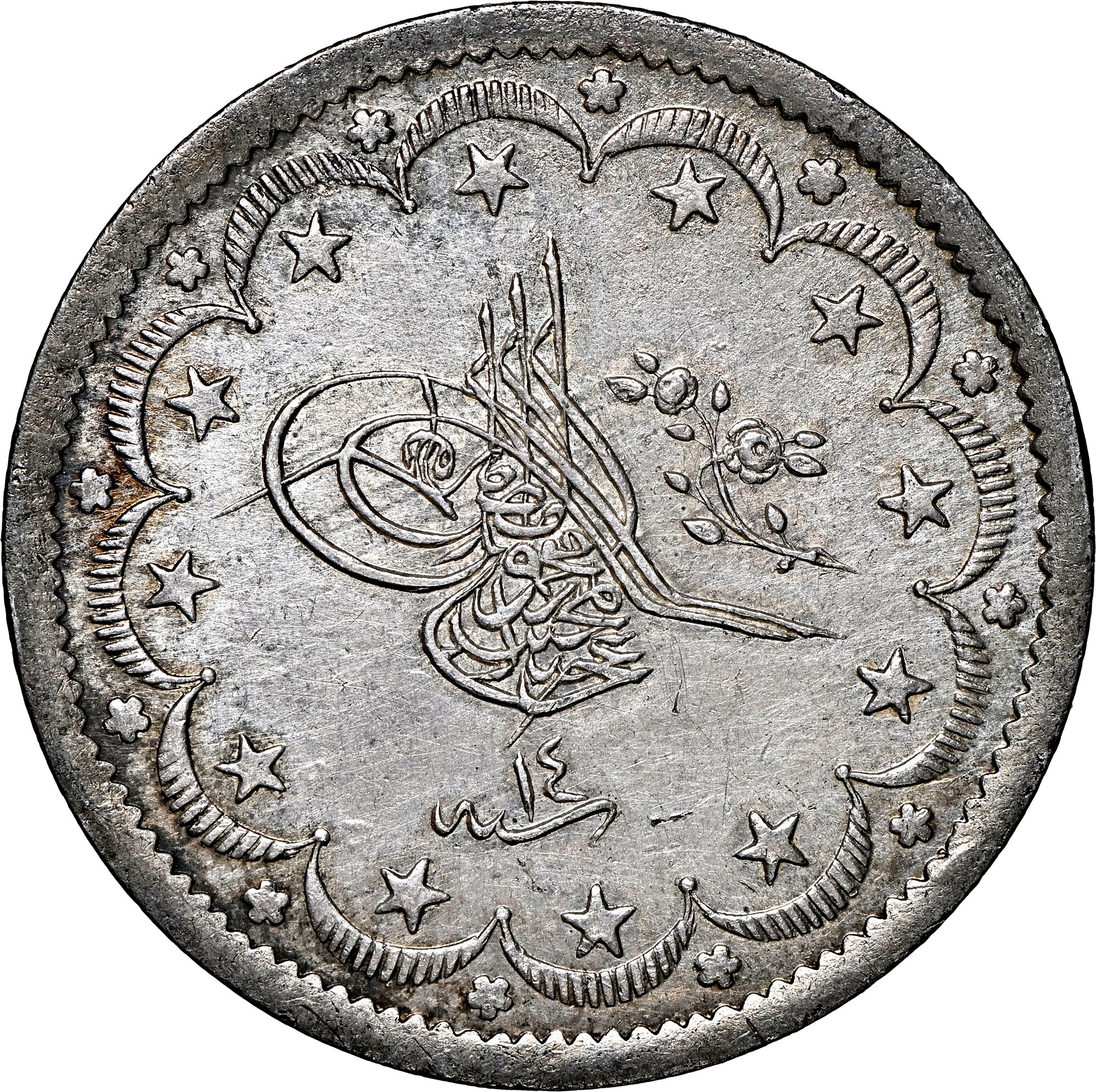 Turkey 20 Kurush KM 675 Prices & Values | NGC