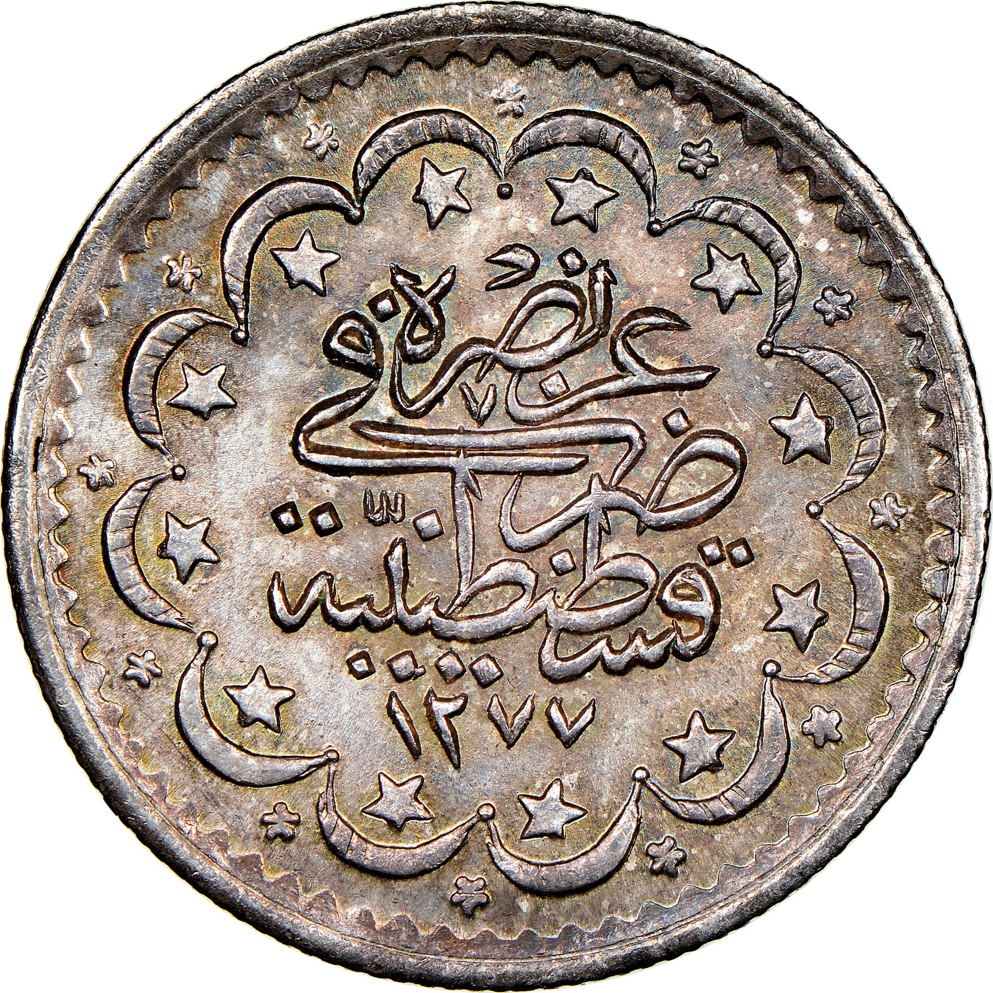 Turkey 5 Kurush KM 691 Prices & Values | NGC