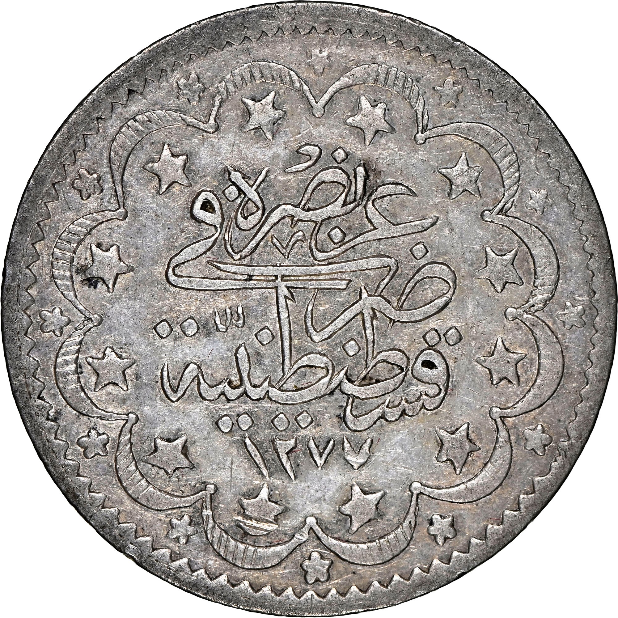 Turkey 10 Kurush KM 692 Prices & Values | NGC