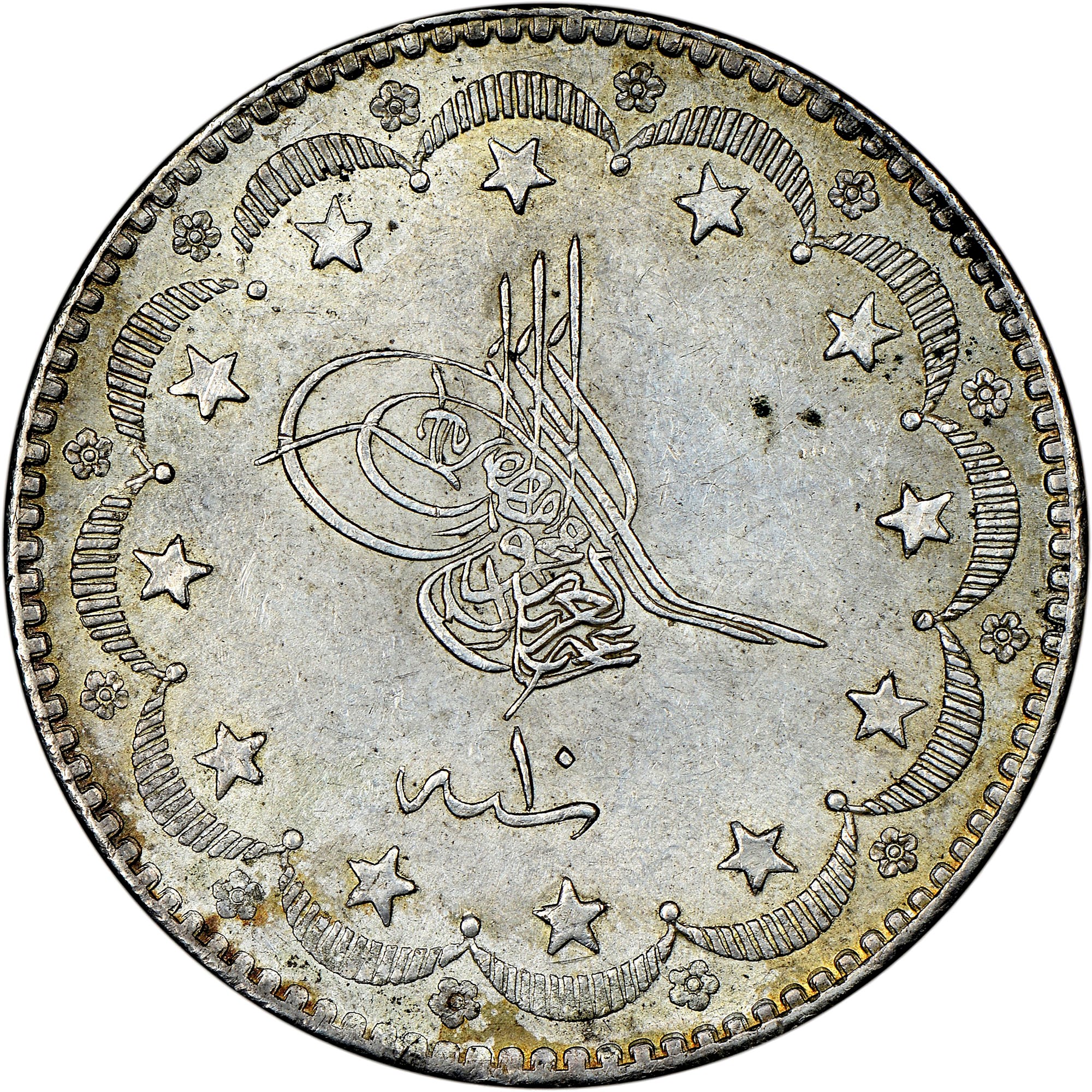 Turkey 20 Kurush KM 693 Prices & Values | NGC