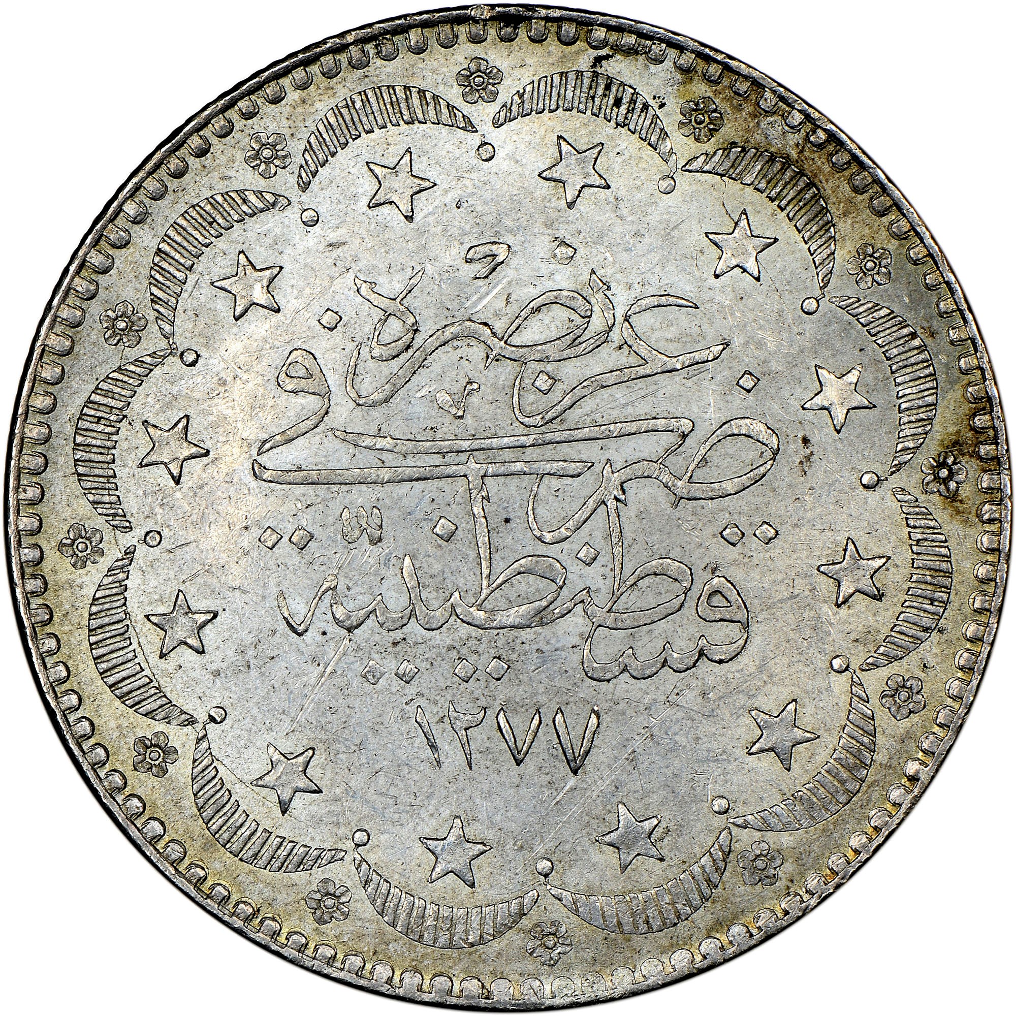 Turkey 20 Kurush KM 693 Prices & Values | NGC