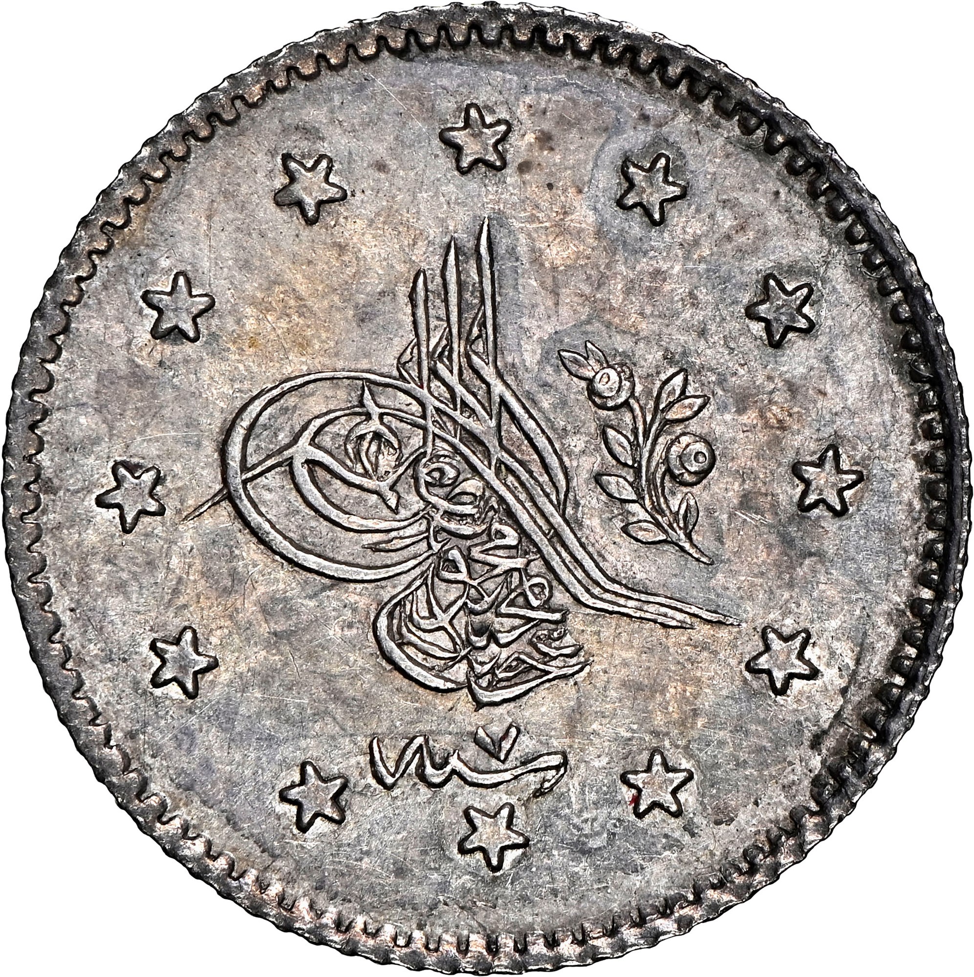 Turkey Kurush KM 671 Prices & Values | NGC