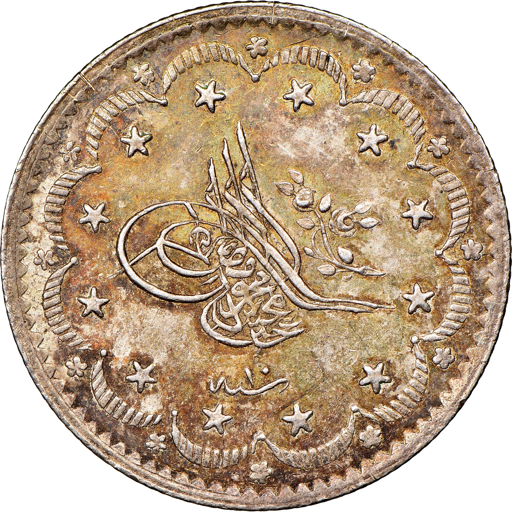 Turkey 5 Kurush KM 673 Prices & Values | NGC
