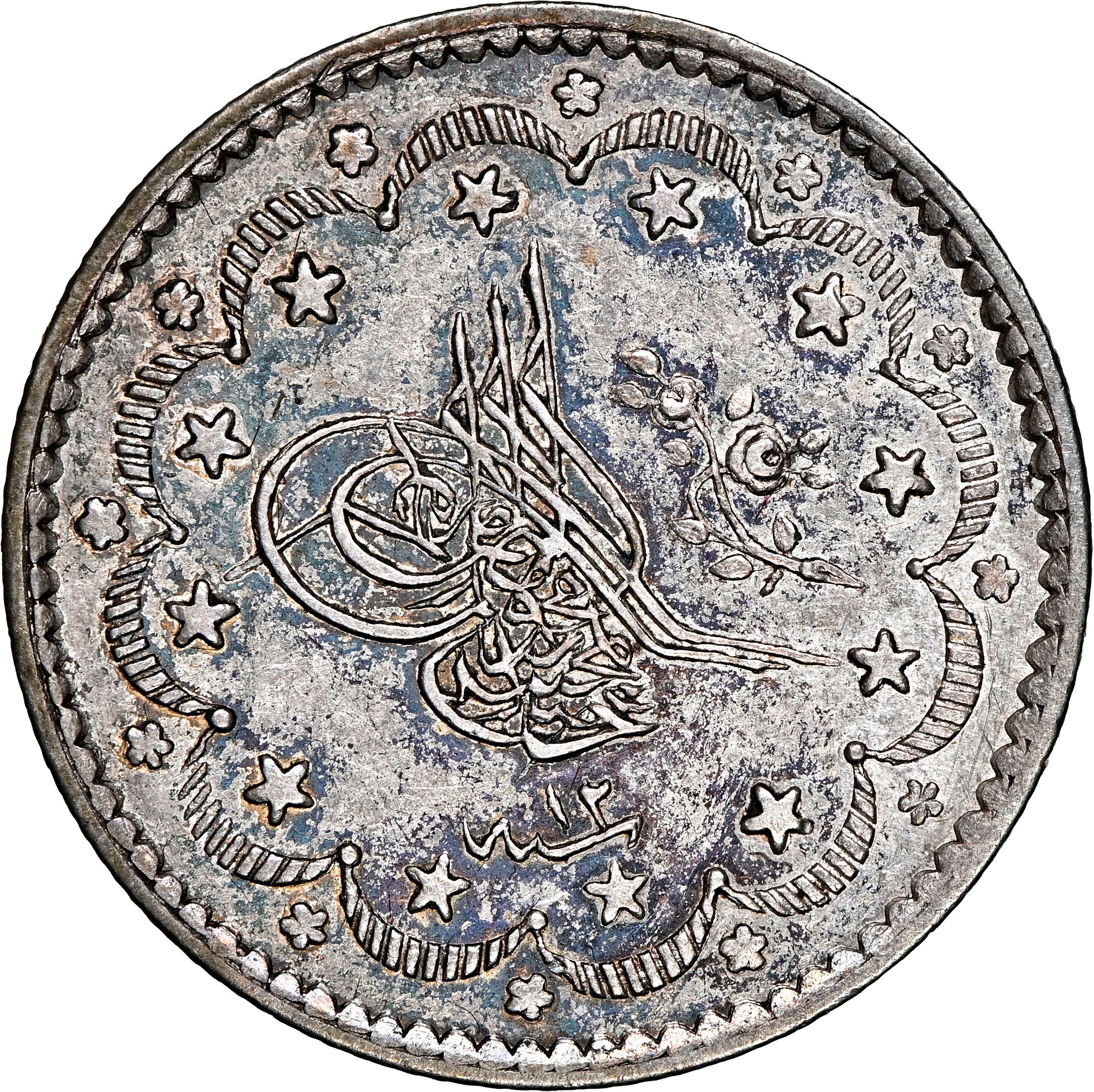 Turkey 5 Kurush KM 673 Prices & Values | NGC