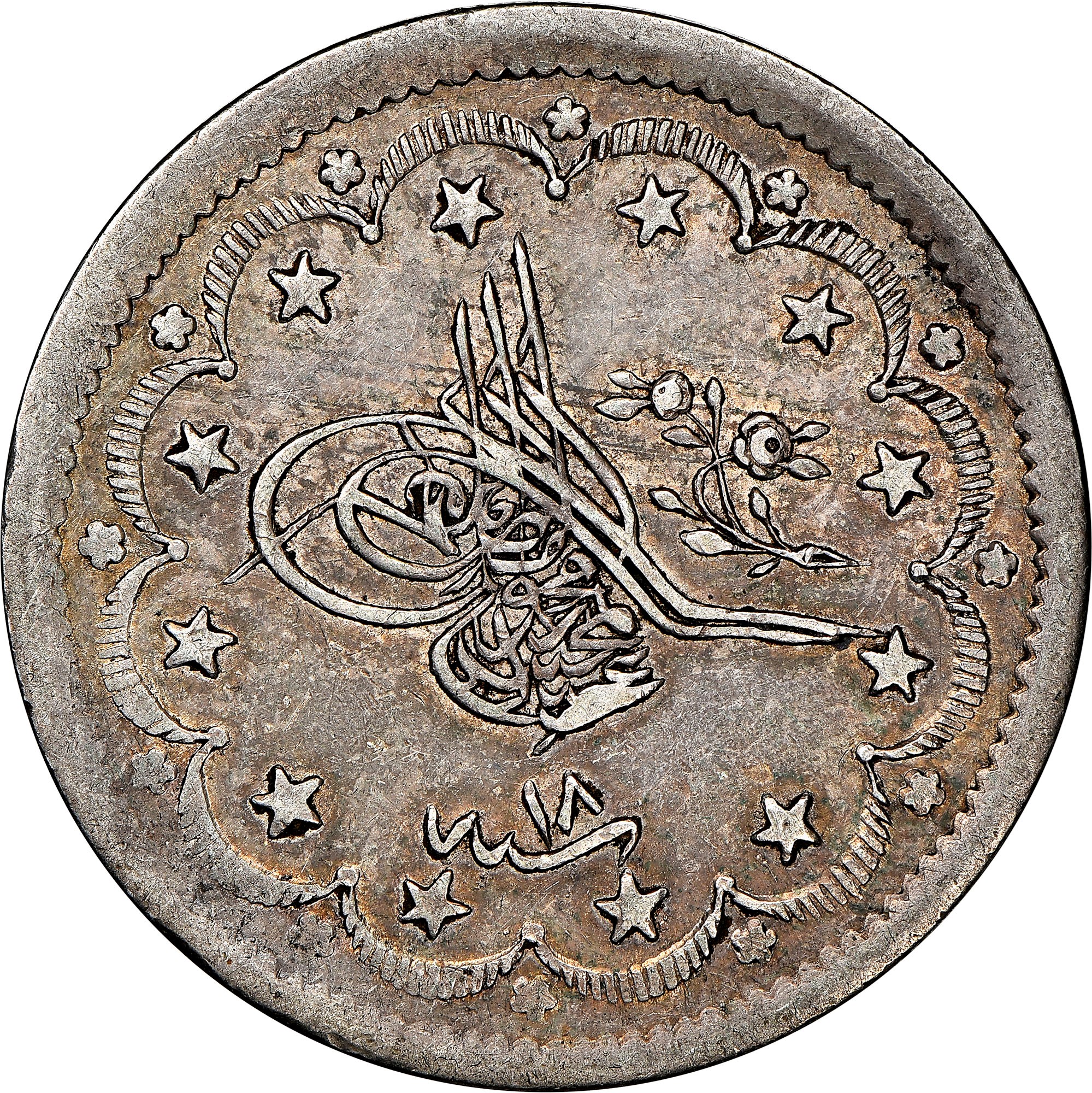 Turkey 20 Kurush KM 676 Prices & Values | NGC