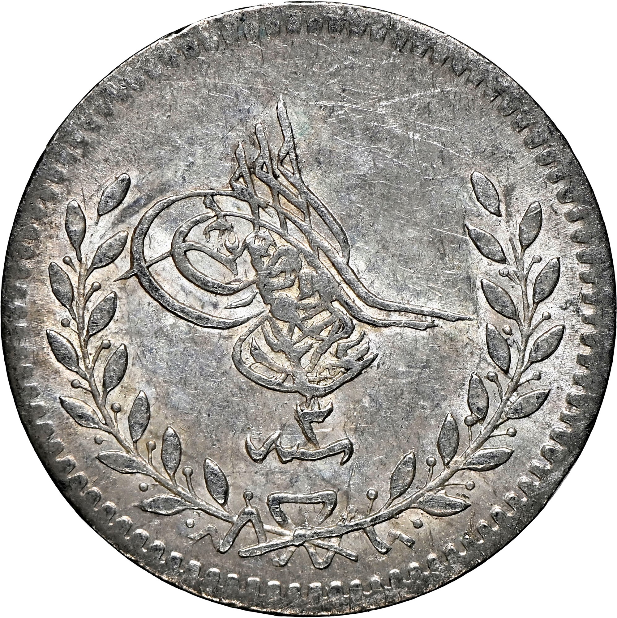 Turkey 20 Para KM 688 Prices & Values | NGC