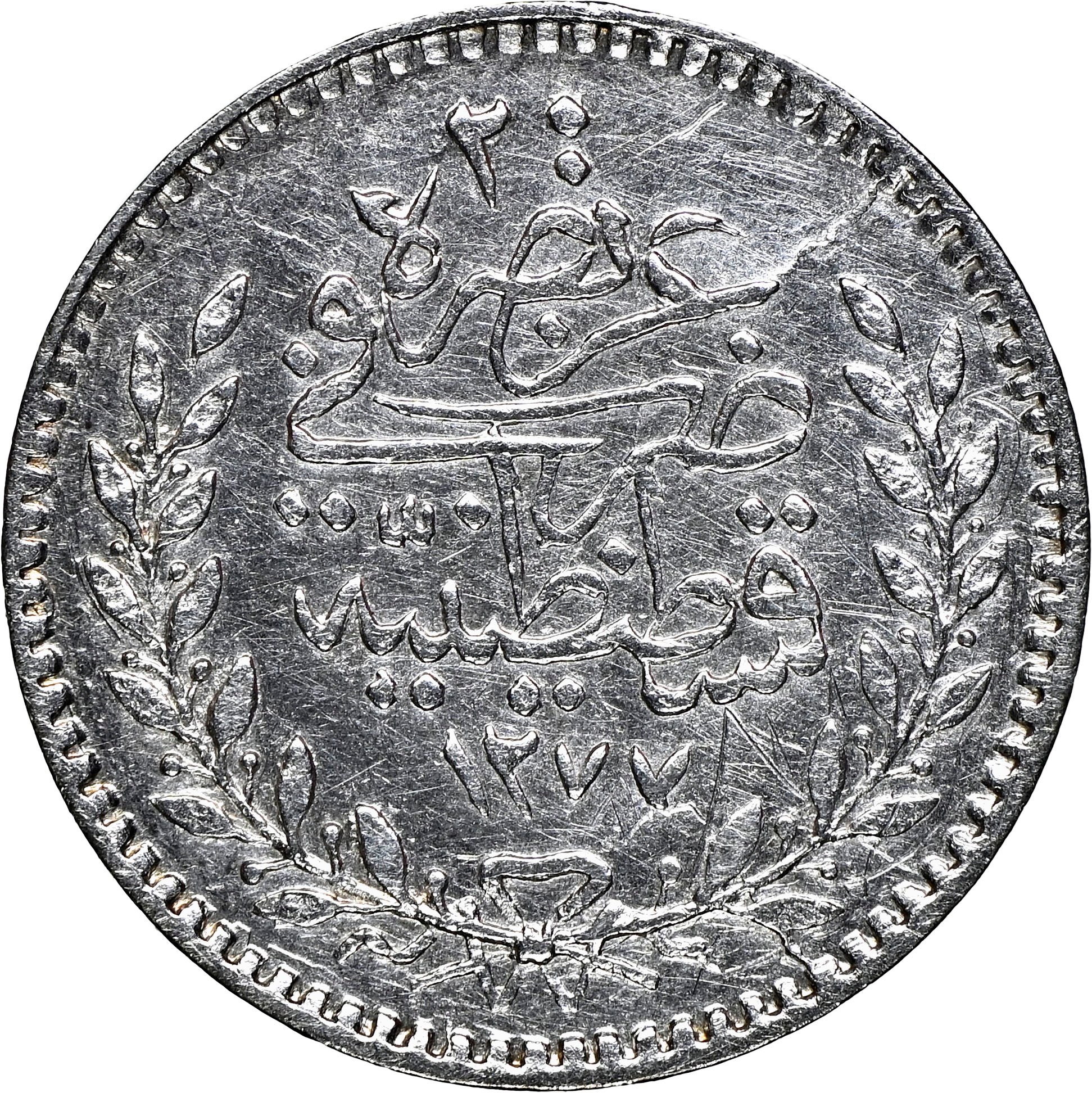 Turkey 20 Para KM 688 Prices & Values | NGC