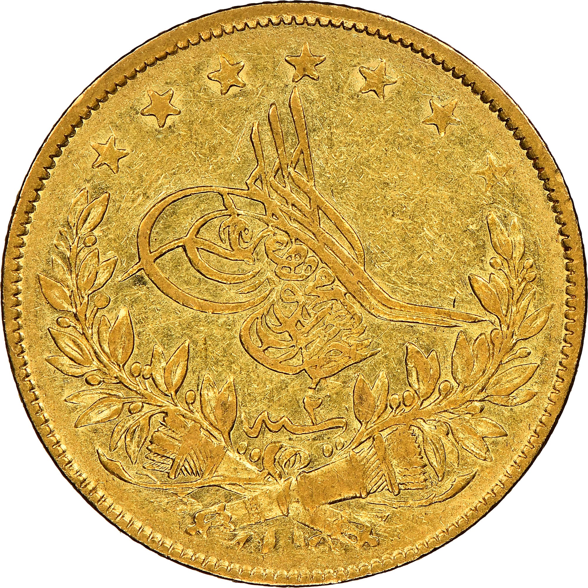 Turkey 100 Kurush KM 696 Prices & Values | NGC