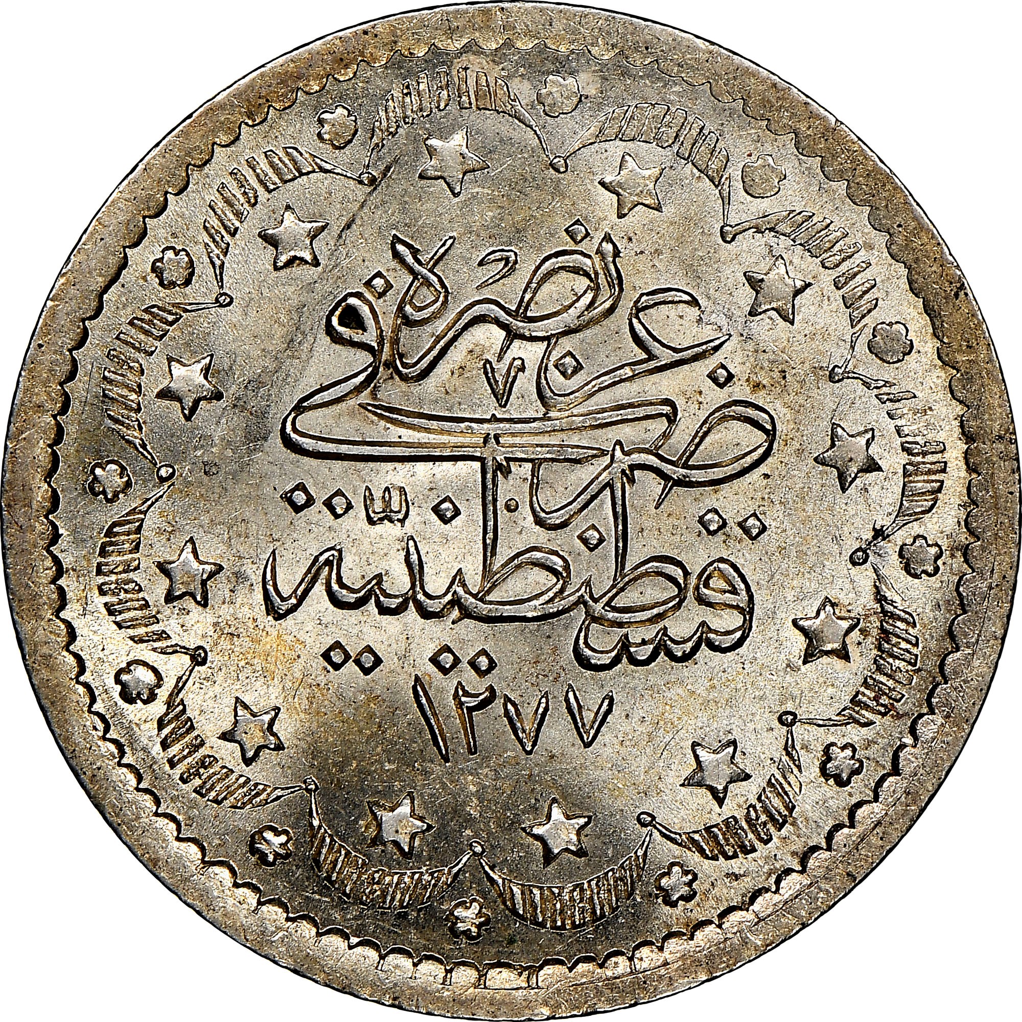 Turkey 10 Kurush KM 692 Prices & Values | NGC