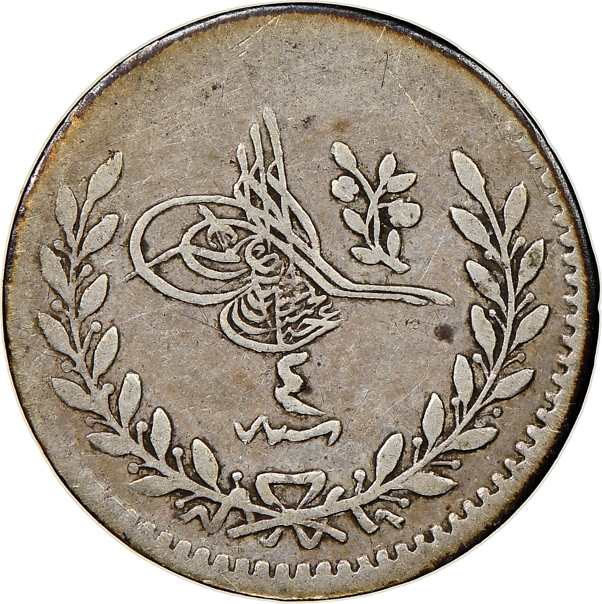 Turkey 20 Para KM 717 Prices & Values | NGC