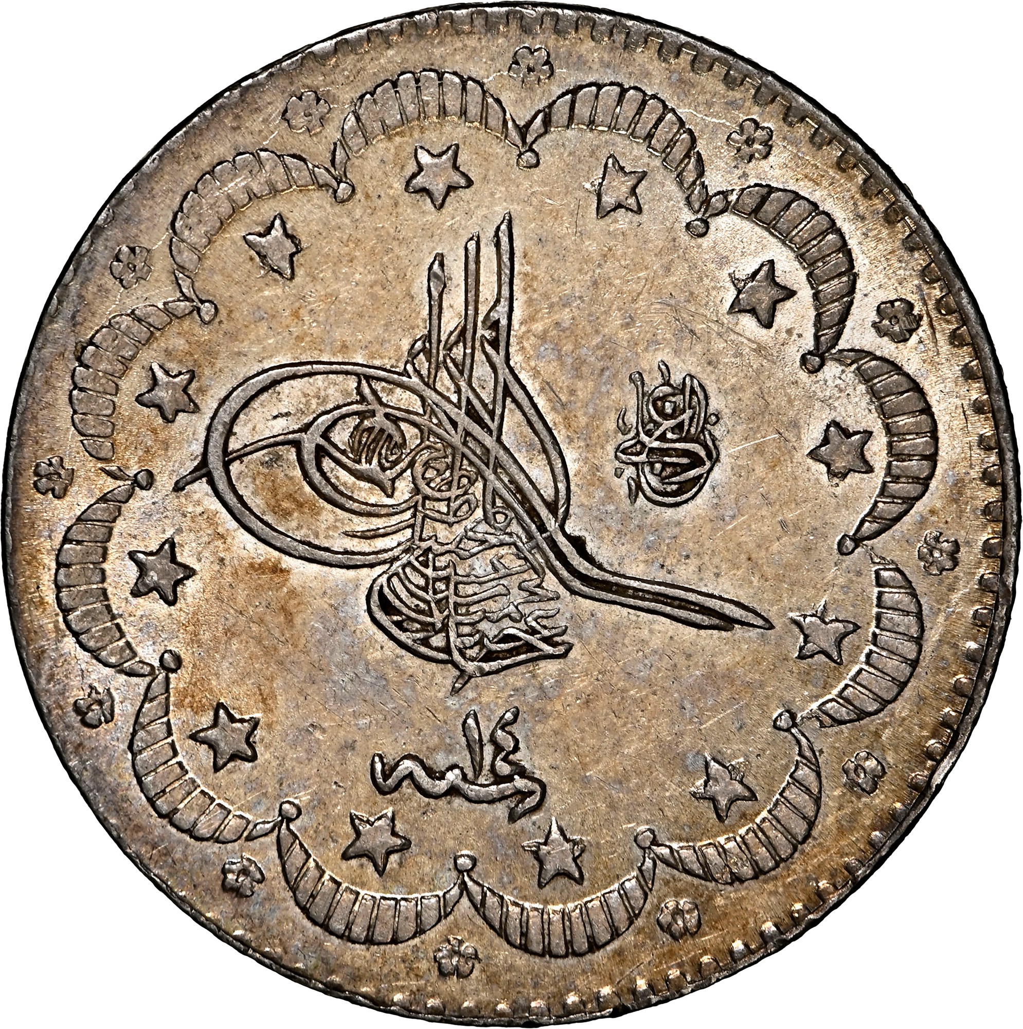 Turkey 5 Kurush KM 720 Prices & Values | NGC