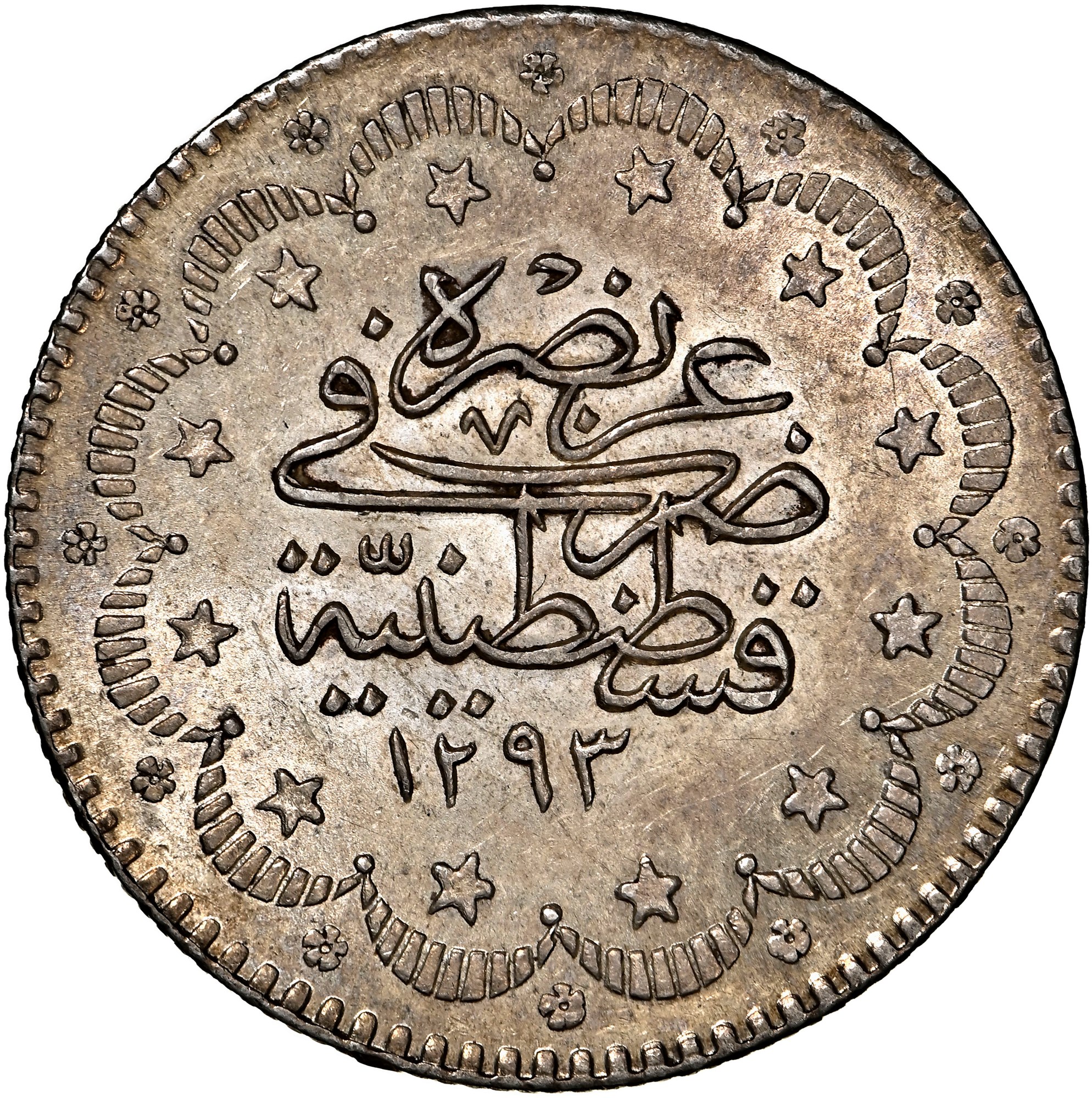 Turkey 5 Kurush KM 720 Prices & Values | NGC