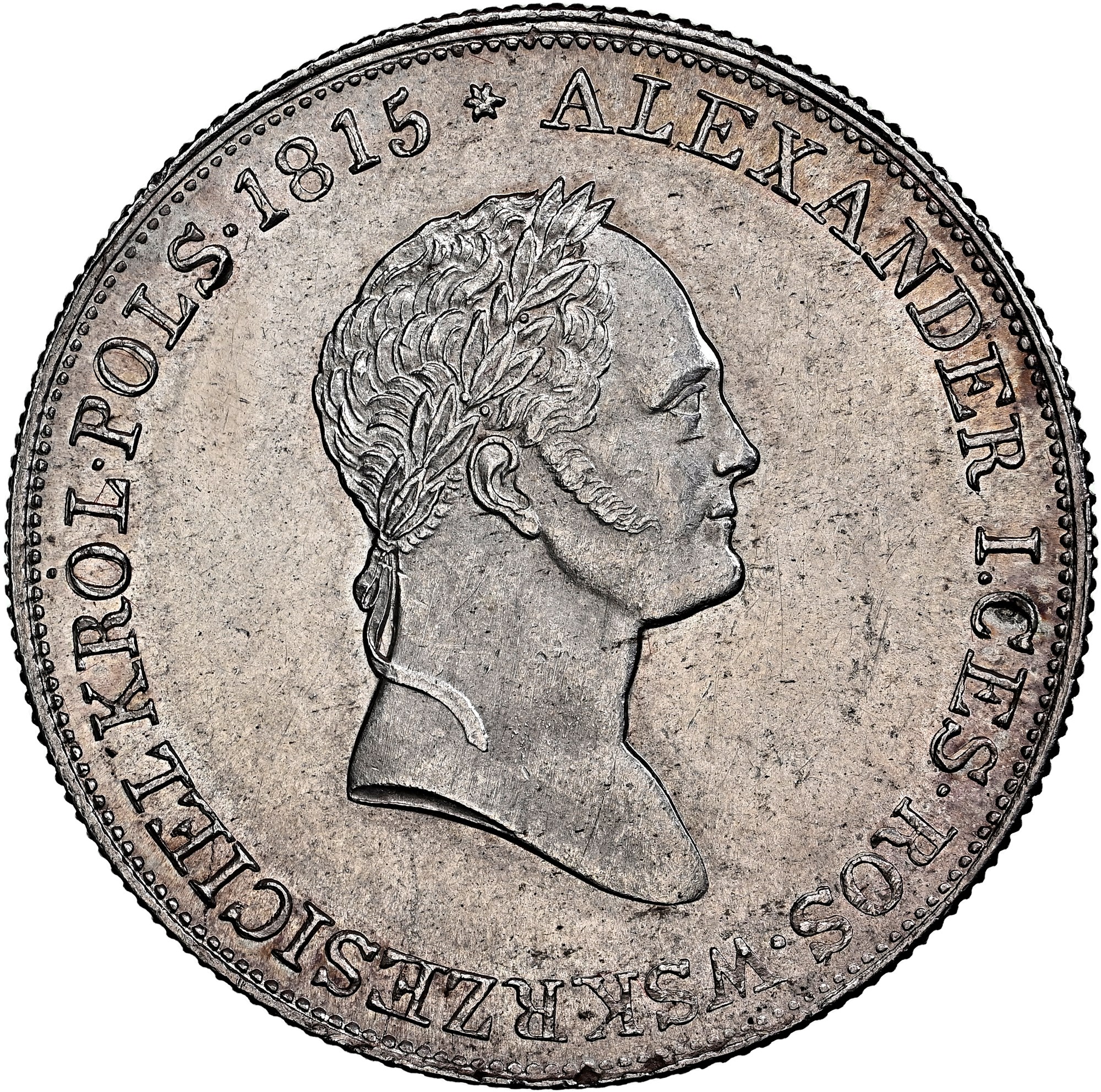 Poland 5 Złotych C 116 Prices & Values | NGC