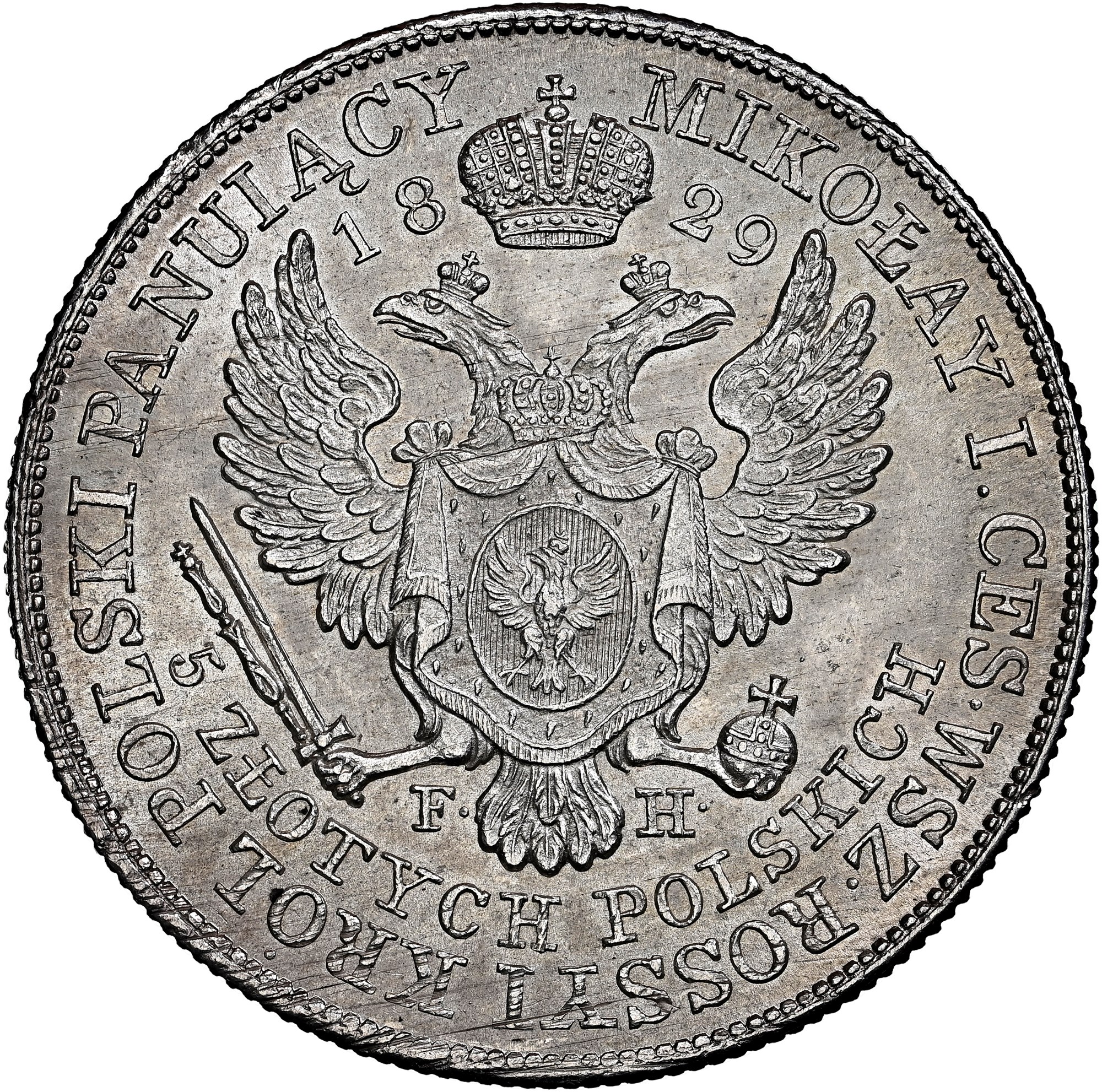 Poland 5 Złotych C 116 Prices & Values | NGC