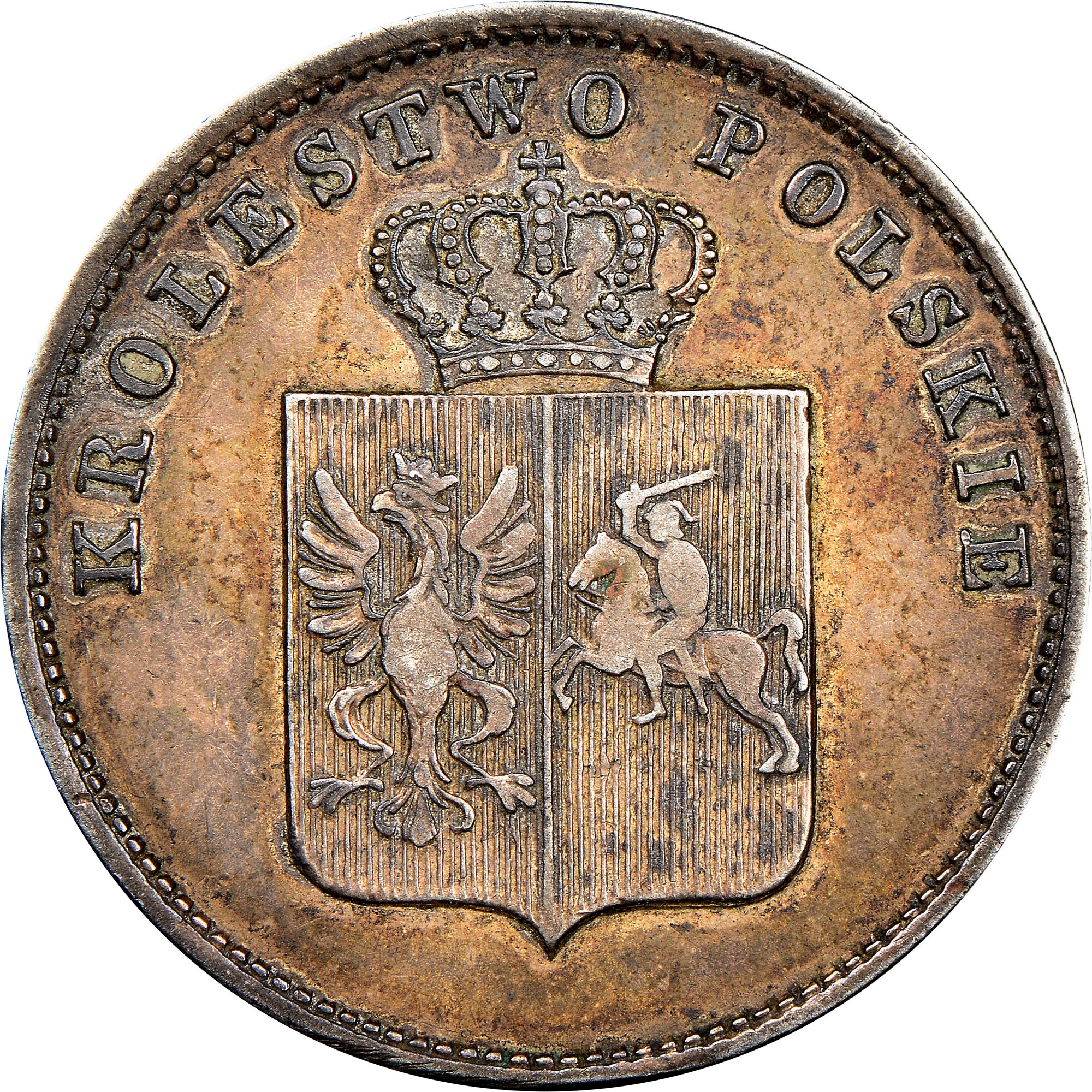 Poland 2 Złote C 123 Prices & Values | NGC