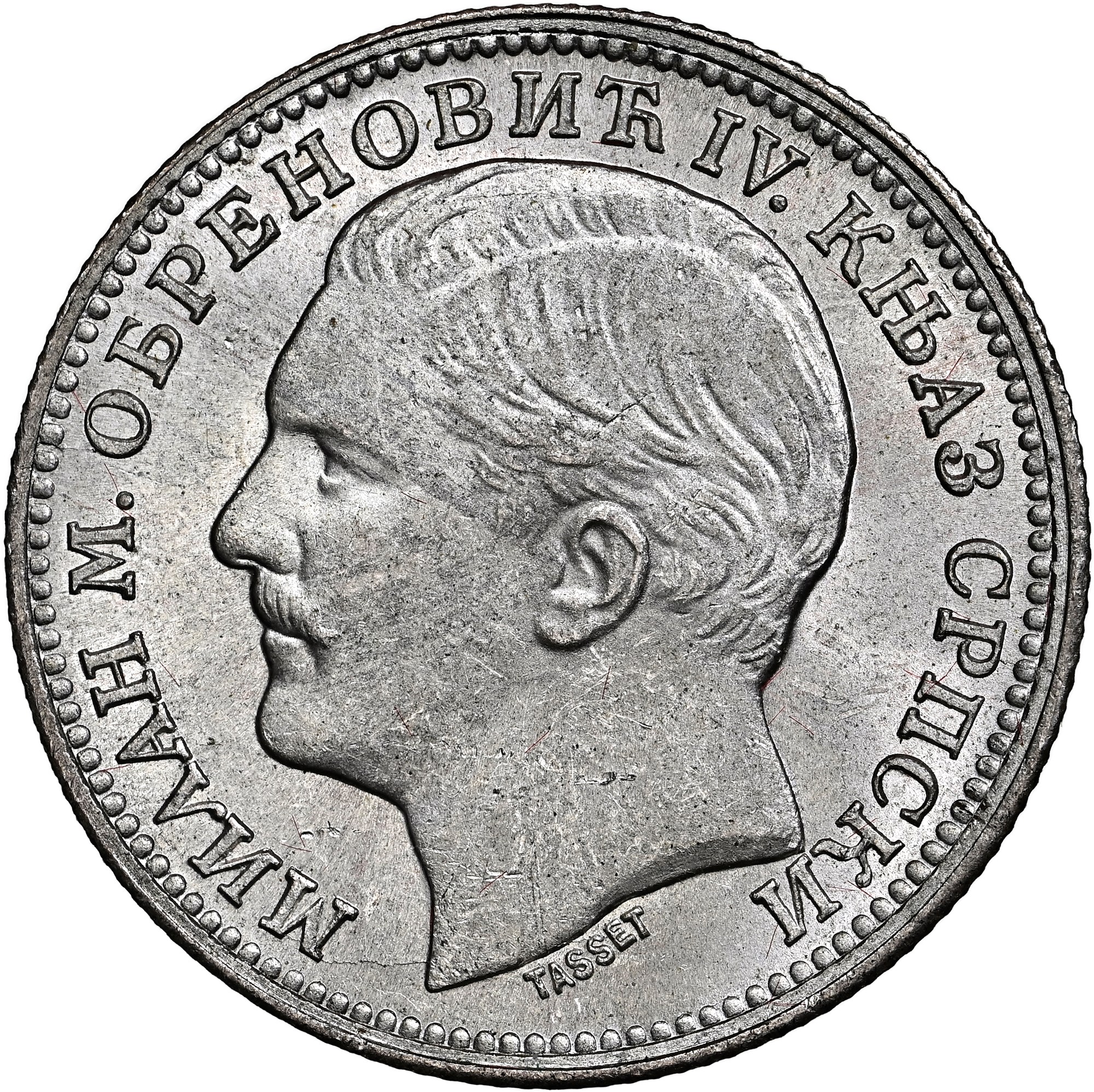 Serbia Dinar KM 10 Prices & Values | NGC