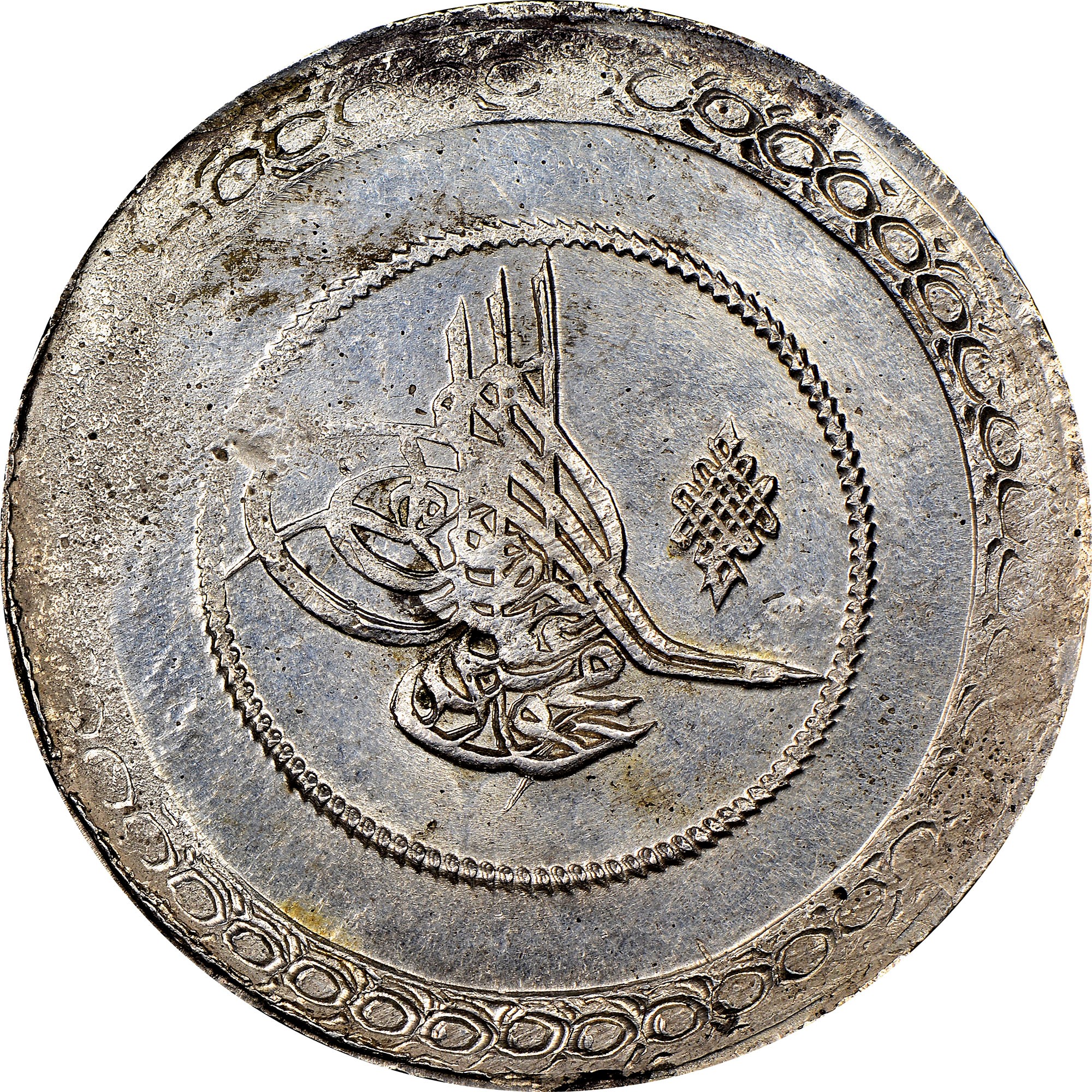 Turkey 5 Kurush KM 564 Prices & Values | NGC