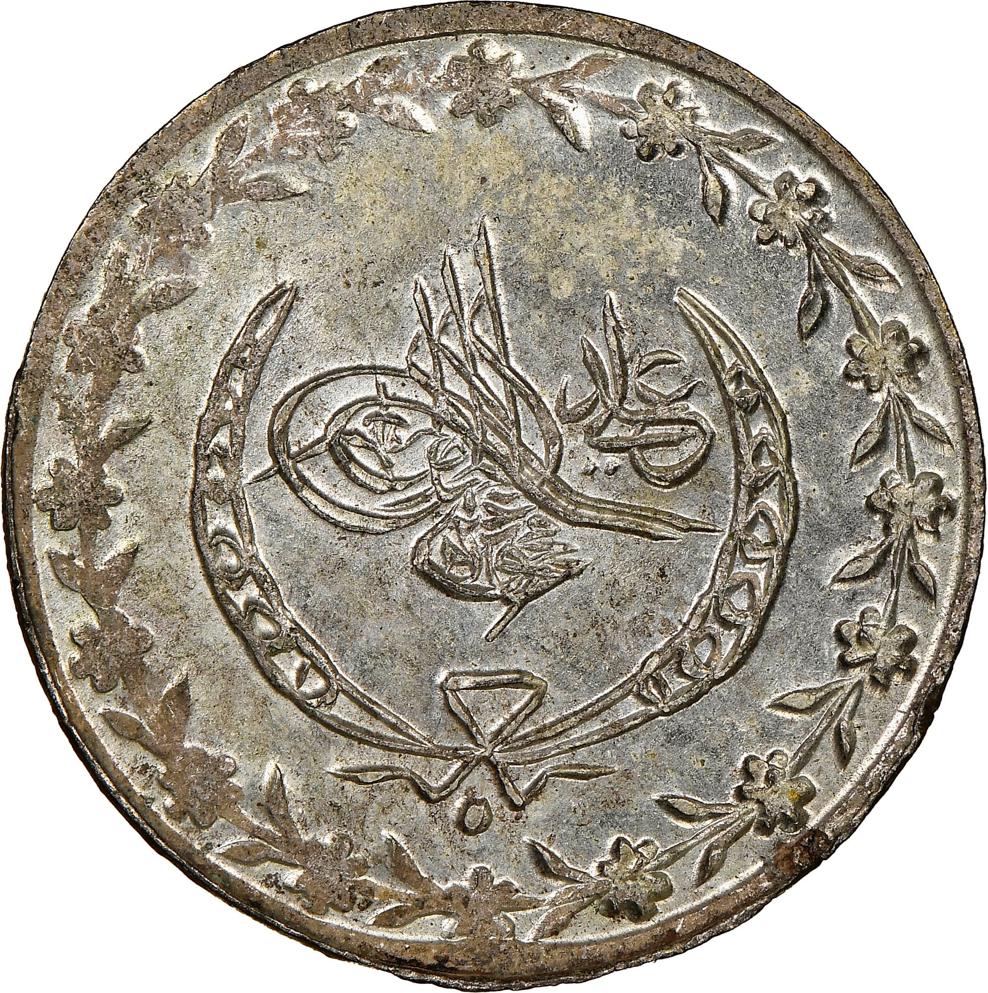 Turkey 20 Para KM 596 Prices & Values | NGC