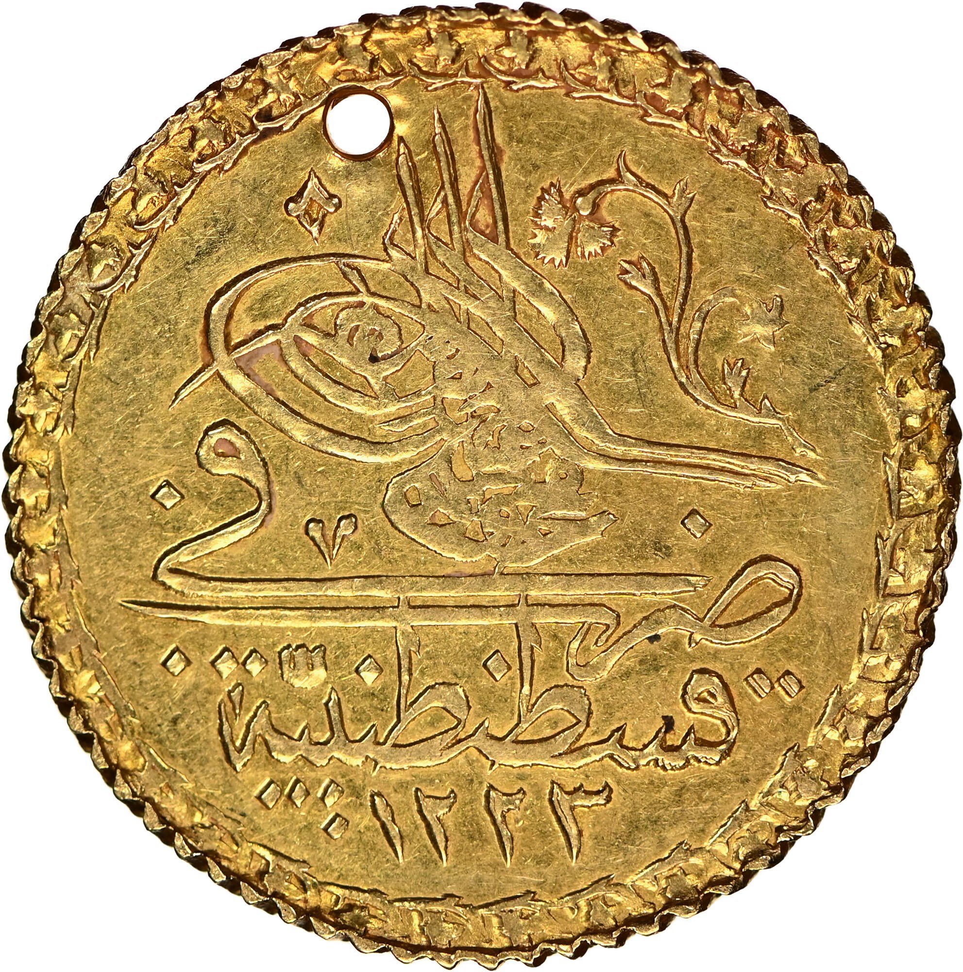 Turkey Zeri Mahbub KM 610 Prices & Values | NGC