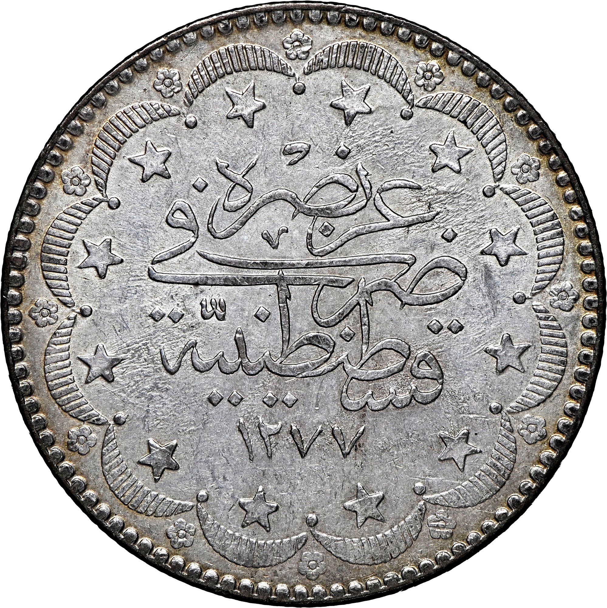 Turkey 20 Kurush KM 693 Prices & Values | NGC