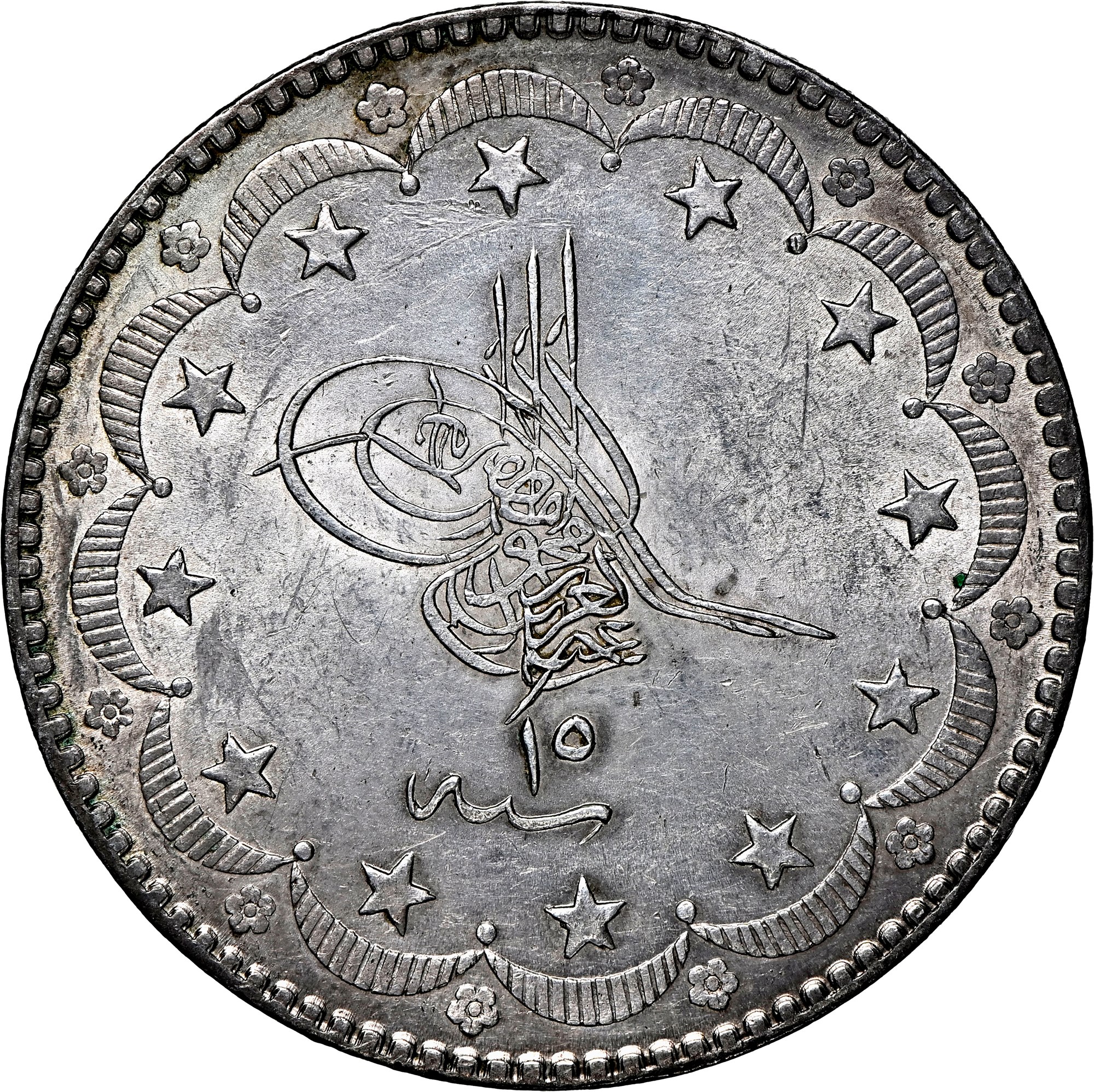 Turkey 20 Kurush KM 693 Prices & Values | NGC