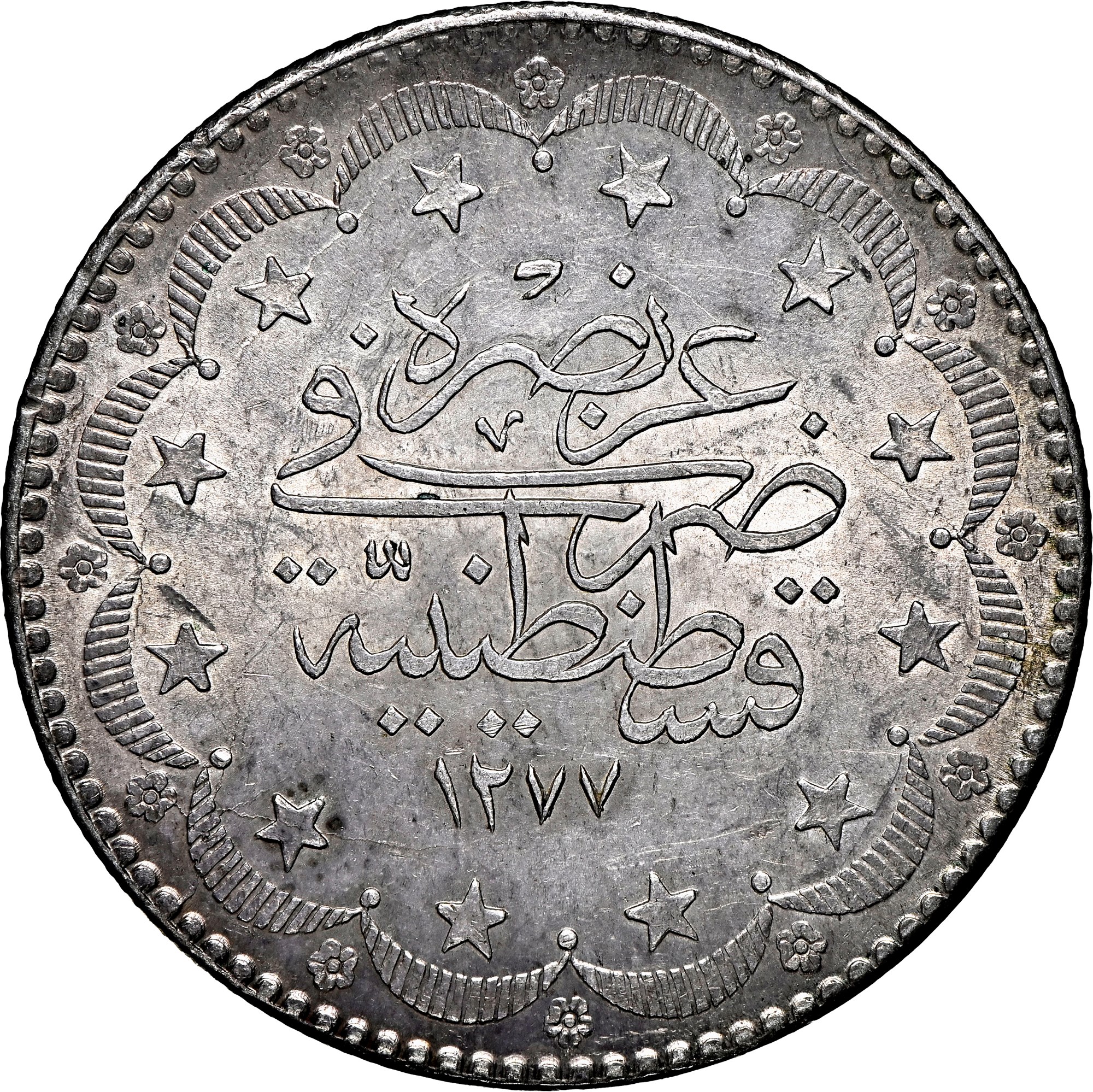 Turkey 20 Kurush KM 693 Prices & Values | NGC