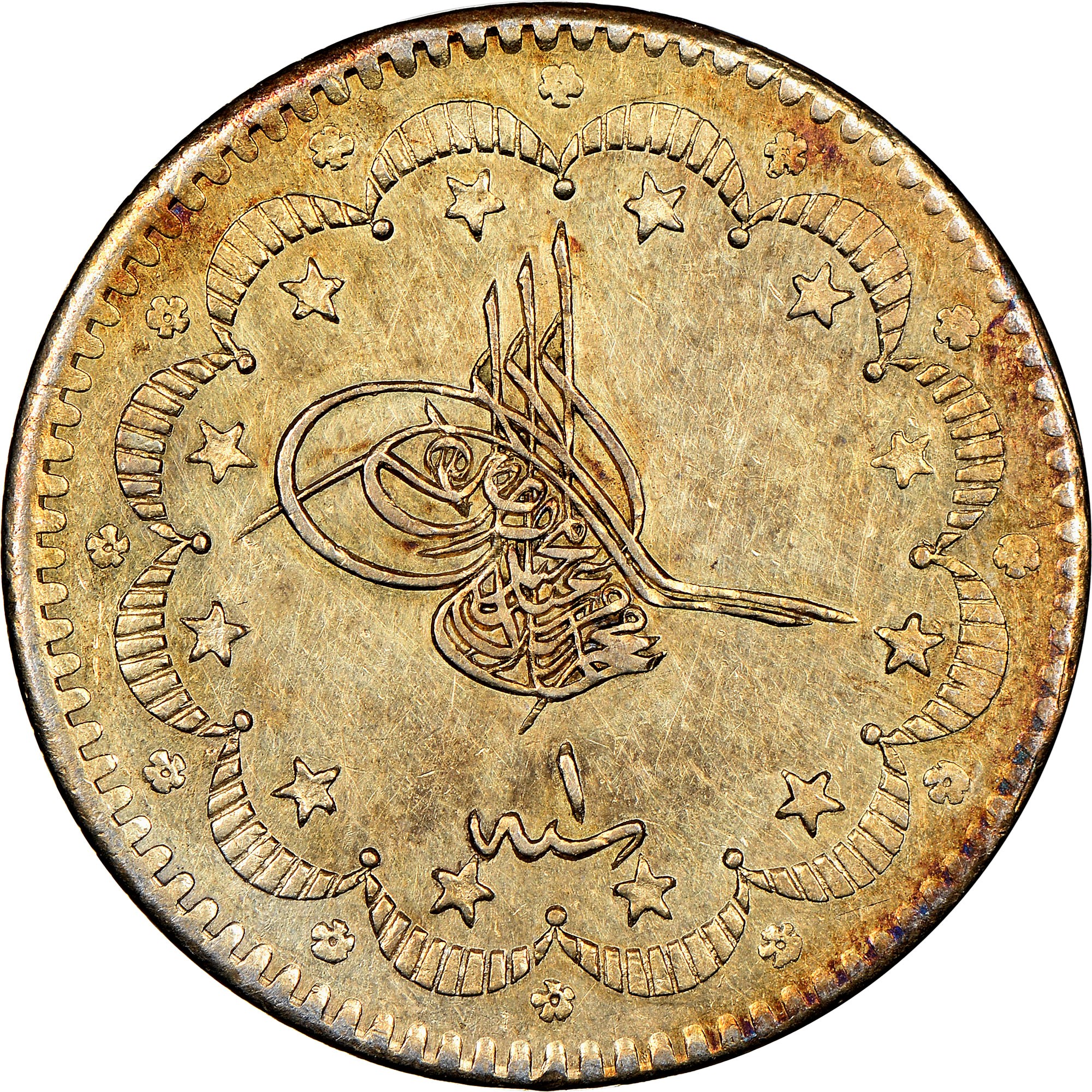 Turkey 5 Kurush KM 711 Prices & Values | NGC