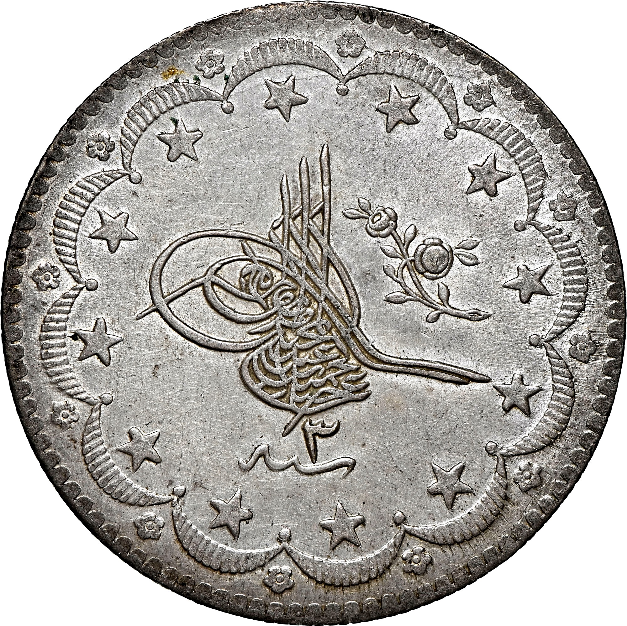 Turkey 20 Kurush KM 722 Prices & Values | NGC