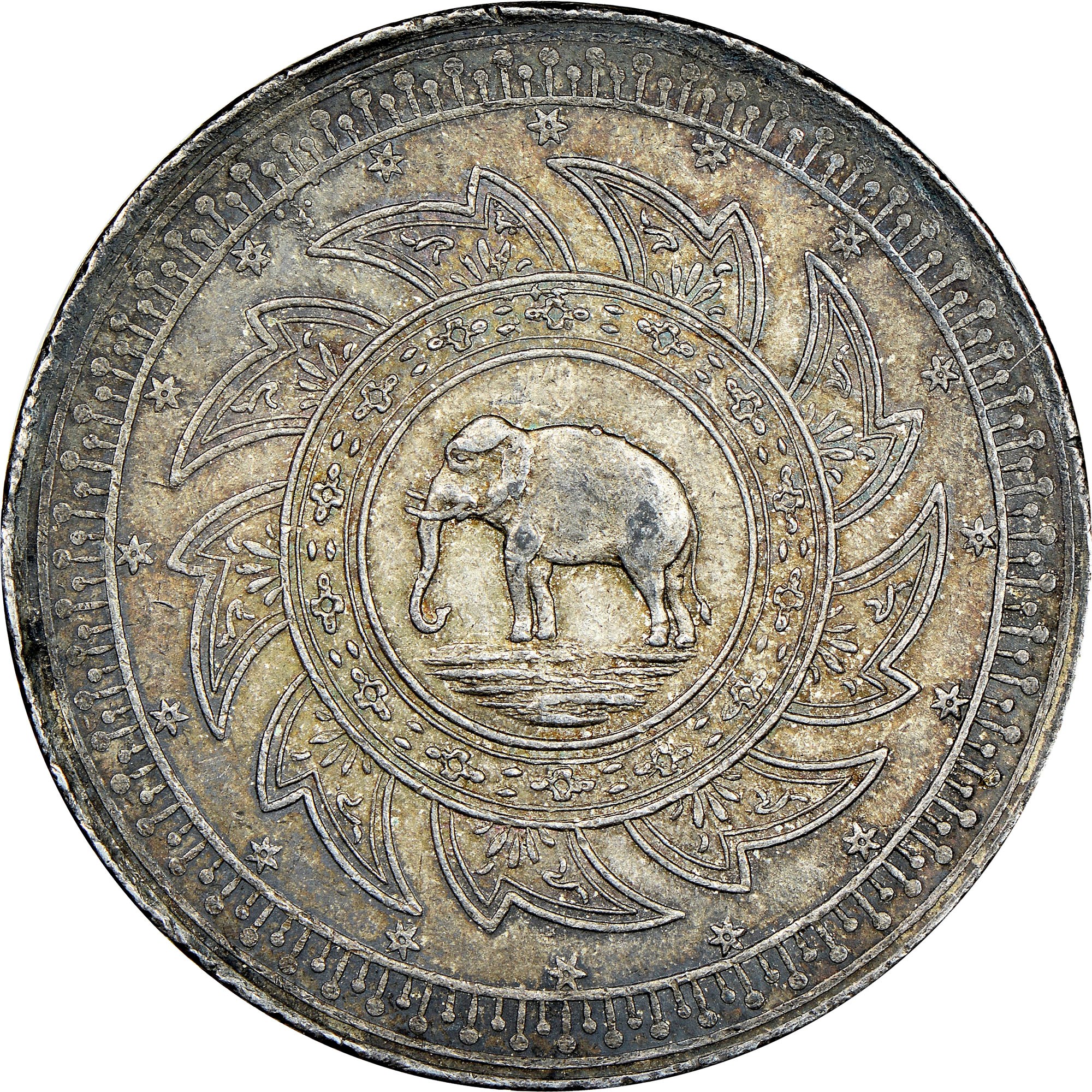 Thailand 2 Baht Y 12 Prices & Values | NGC